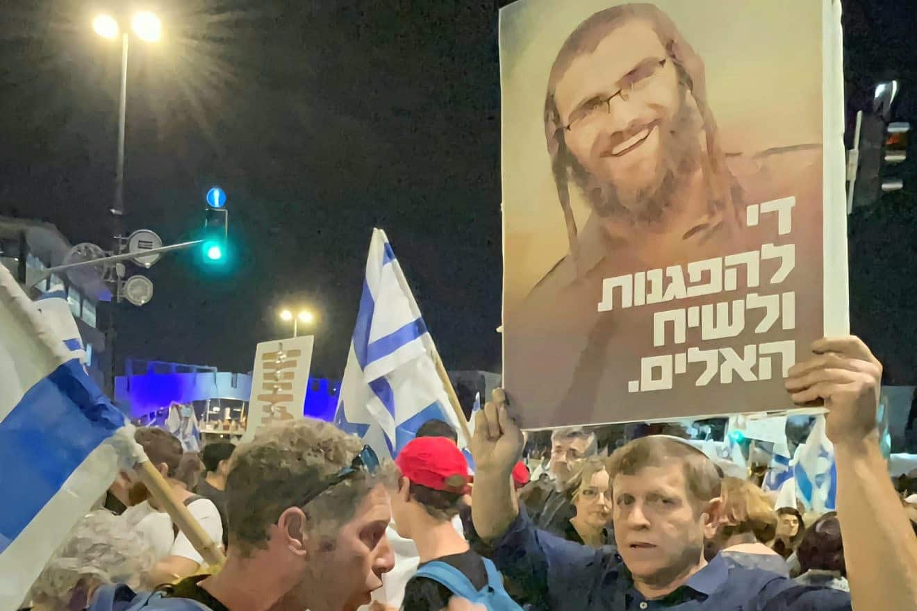 ‘We are a great nation': Bereaved father slams anti-government ...