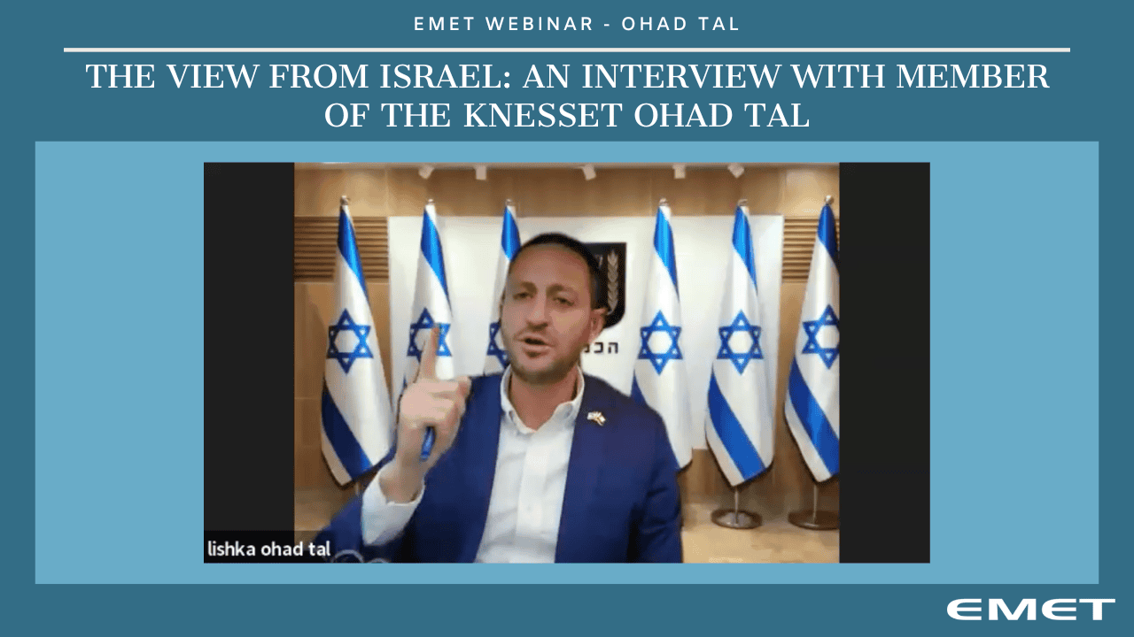 The view from Israel: An interview with Knesset member Ohad Tal - JNS.org