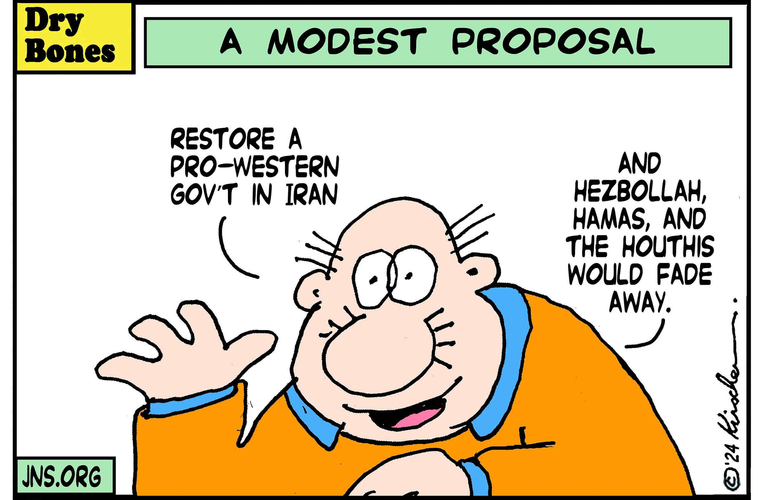 A modest proposal - JNS.org