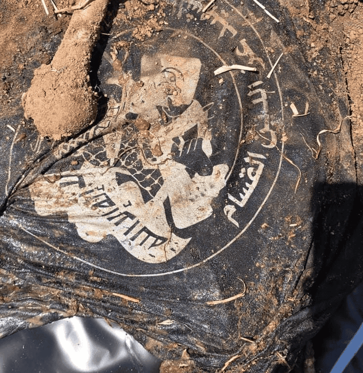 Police: Body found in southern Israel likely of Oct. 7 terrorist - JNS.org