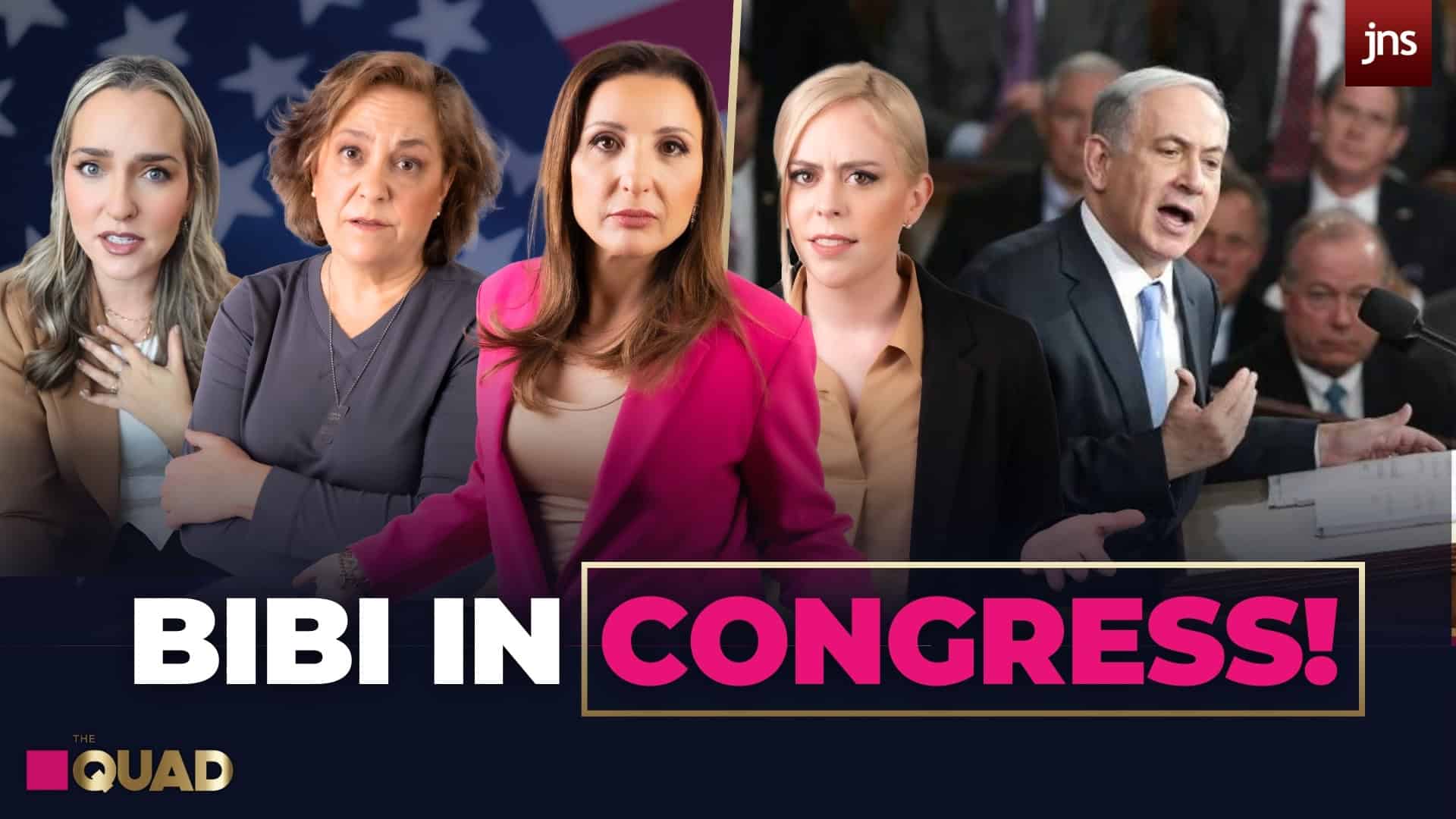 Happening now: Bibi in Congress, Biden-Kamala and the hostage deal - JNS.org