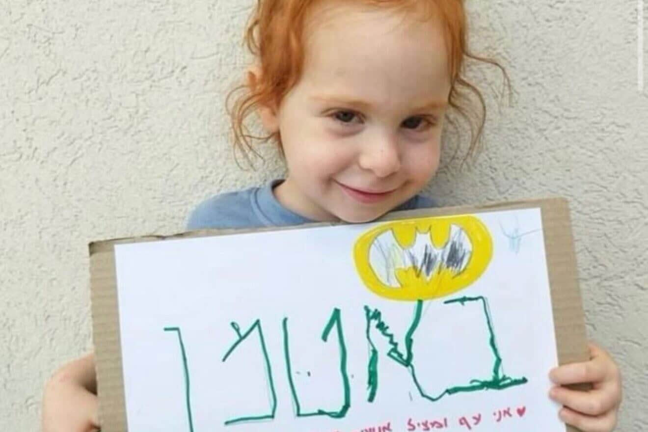 Manchester’s ‘Marathon Batman’ runs for the Bibas family | JNS ...