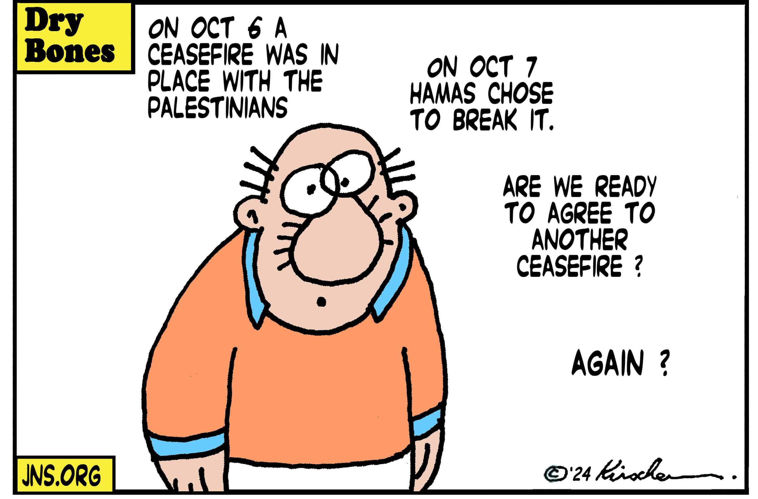 Fool me once - JNS.org