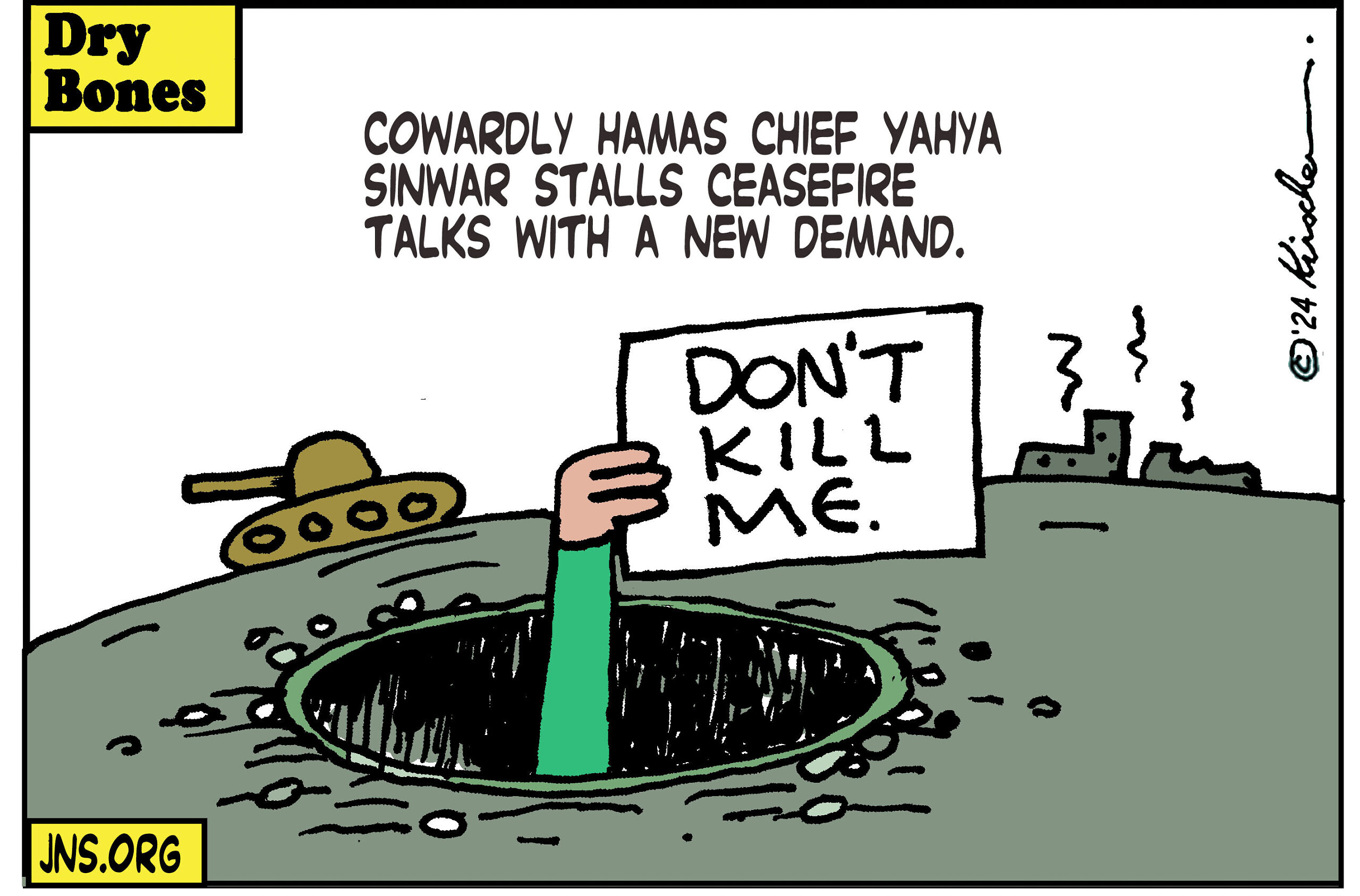 Art of the deal - JNS.org