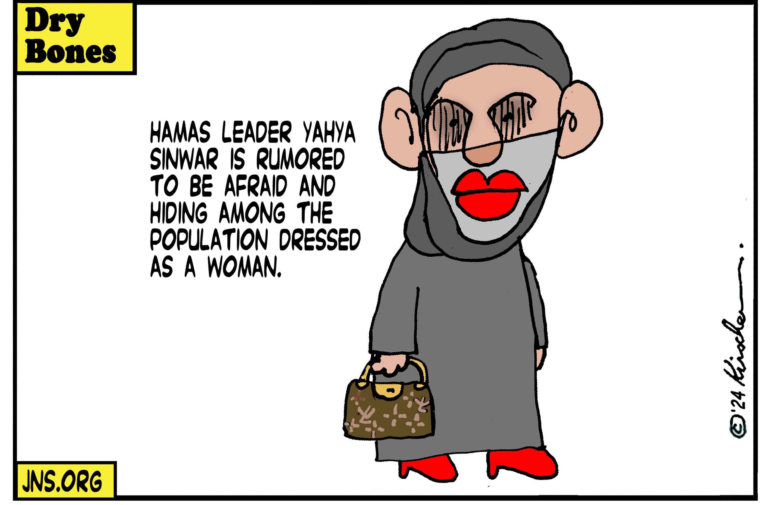 Gender Fluidity Jns Org