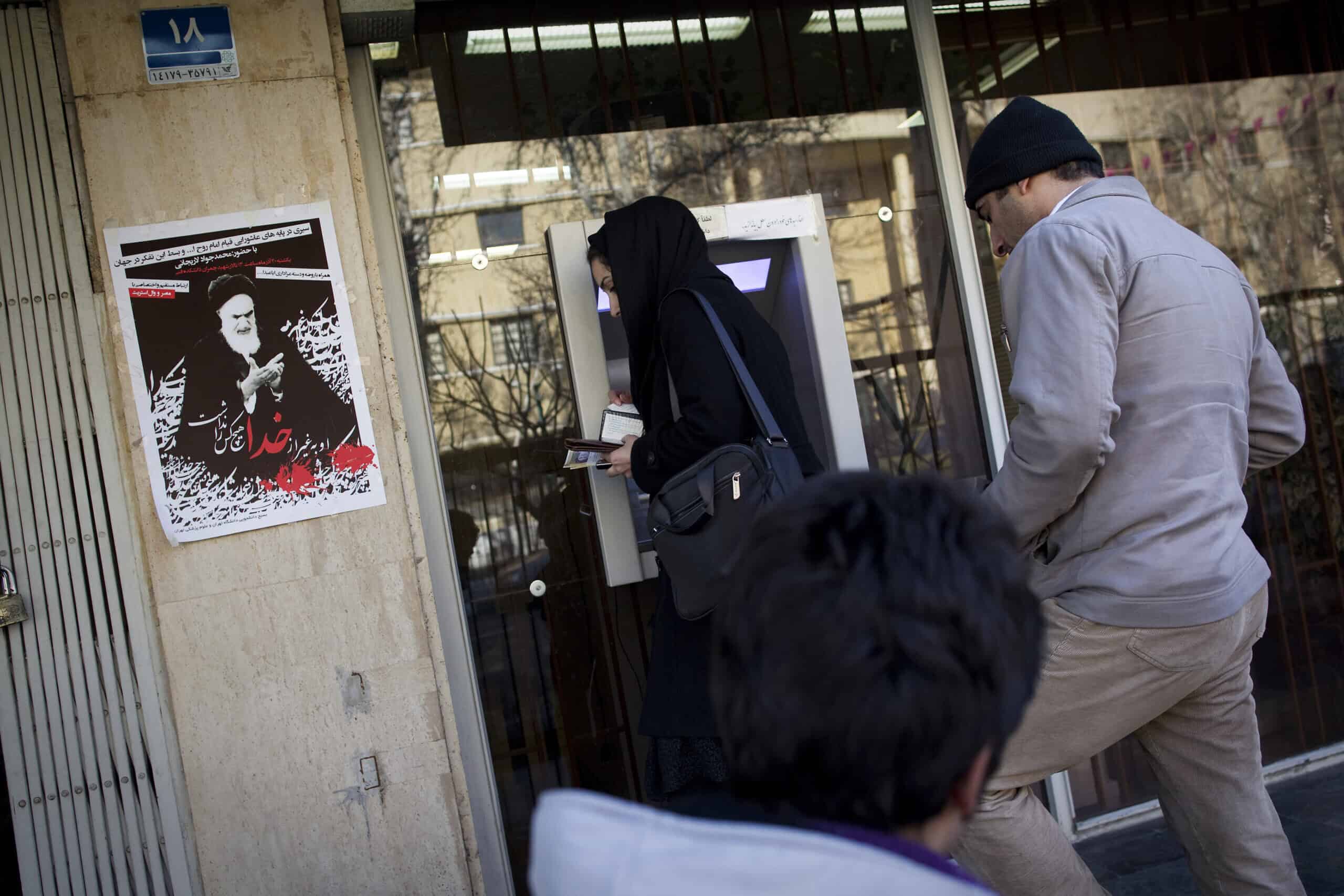Large-scale cyber attack cripples Iranian banks - JNS.org Large-scale cyber attack cripples Iranian banks - JNS.org