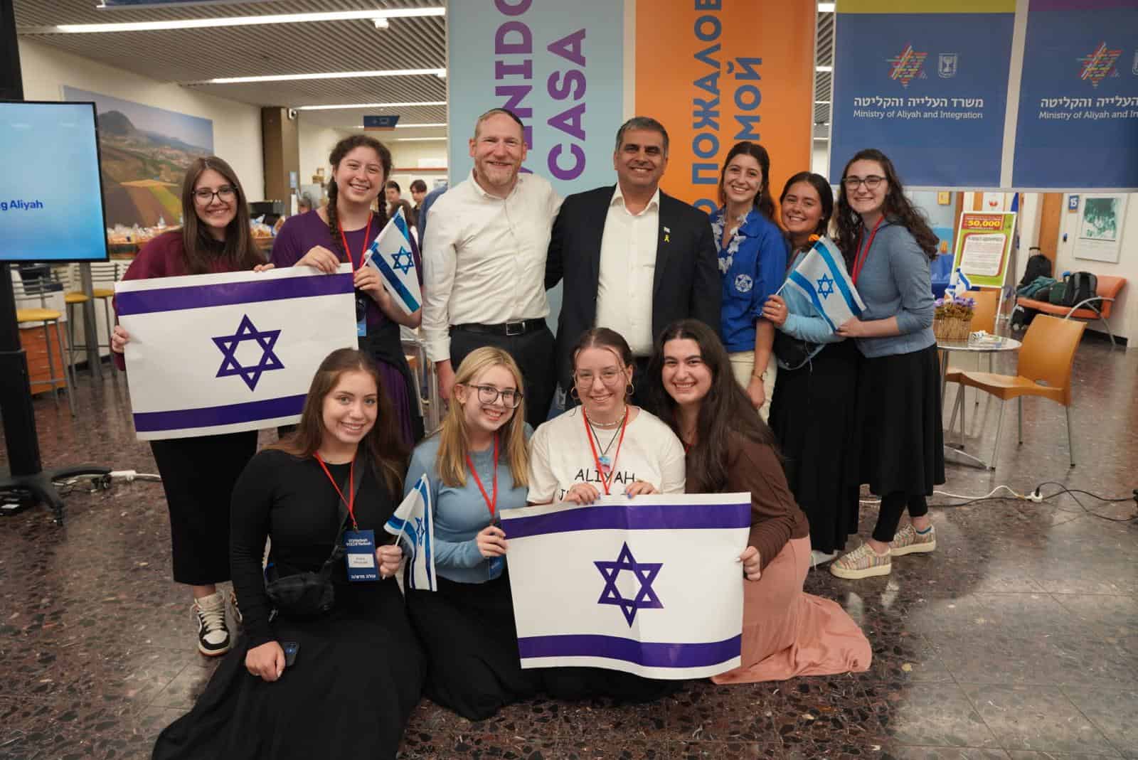 Nefesh B’Nefesh, Ministry of Aliyah and Integration and Jewish Agency welcome new ‘olim’ - JNS.org