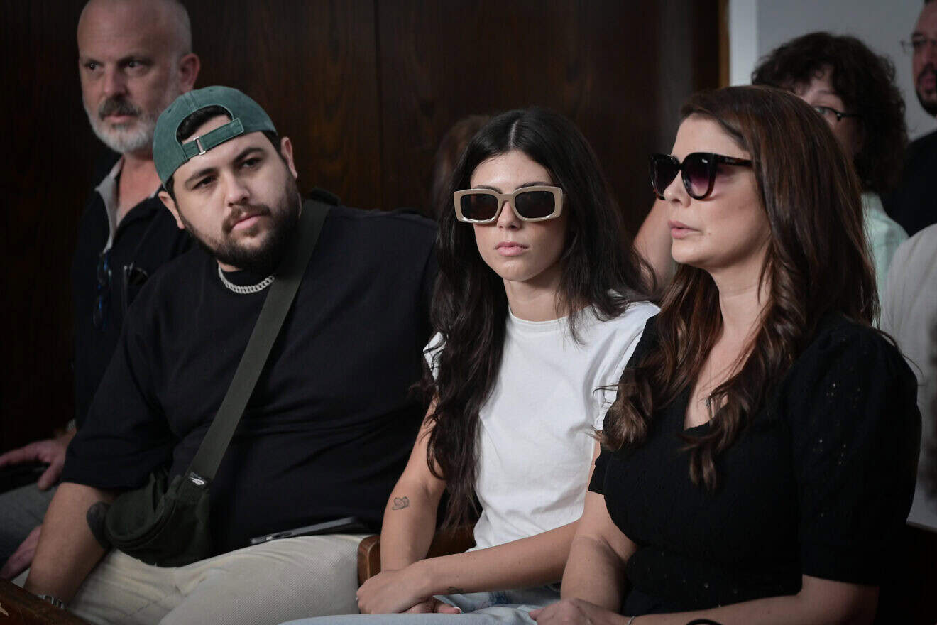 Woman who threw sand at Ben-Gvir indicted - JNS.org