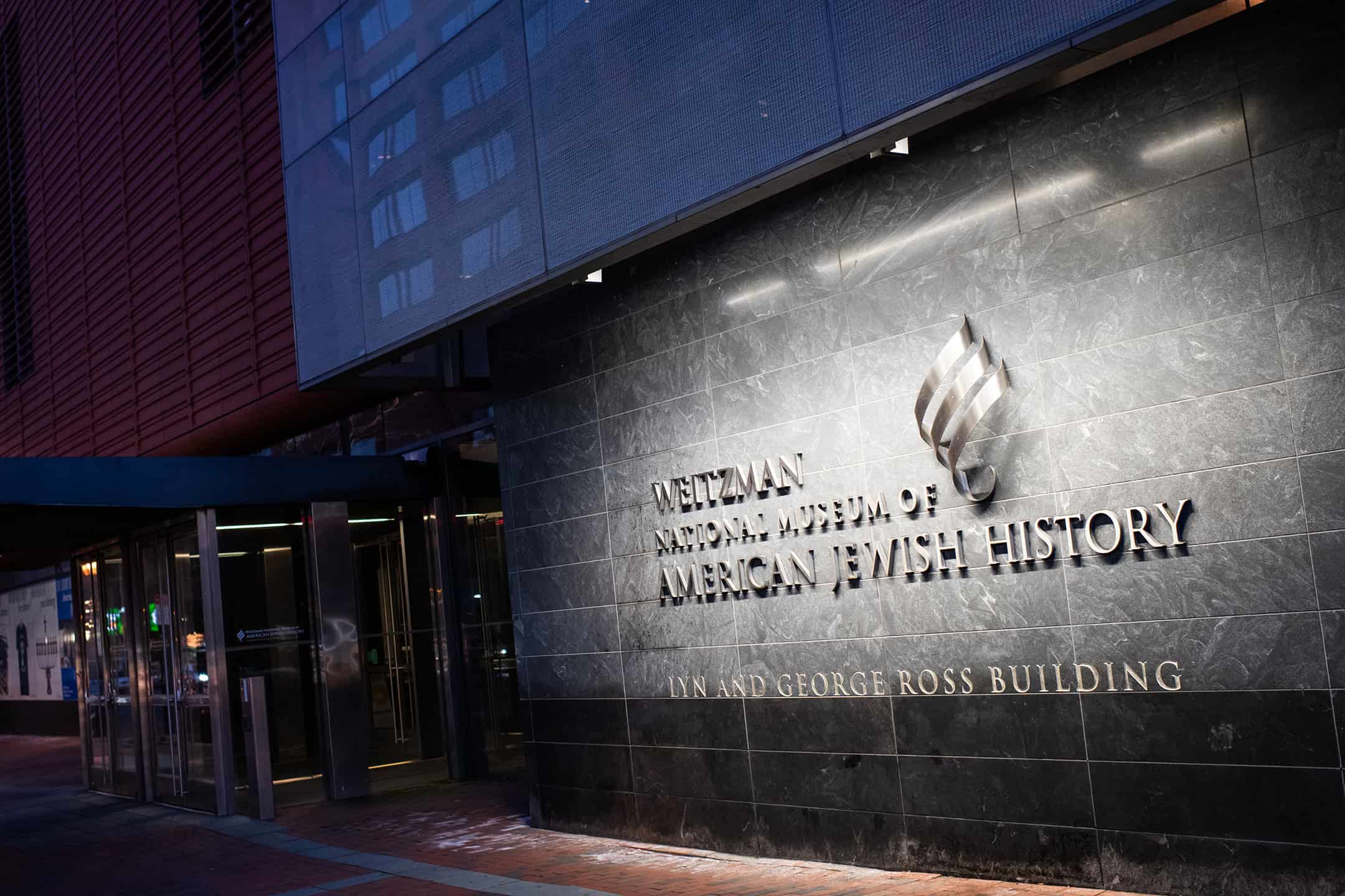 36 Jewish groups urge passage of bill to study Weitzman becoming ...