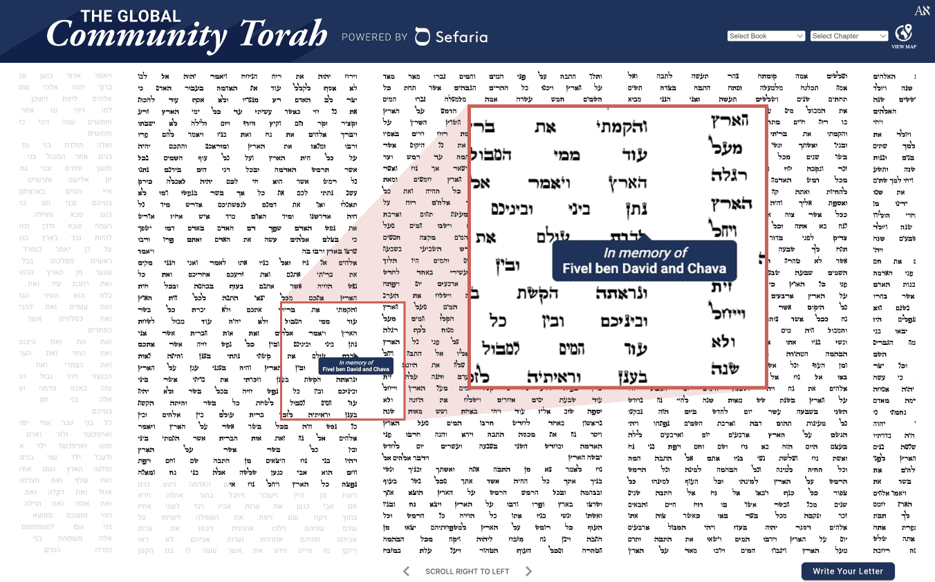 Jews honor family and friends with letters in digital Torah project - JNS.org
