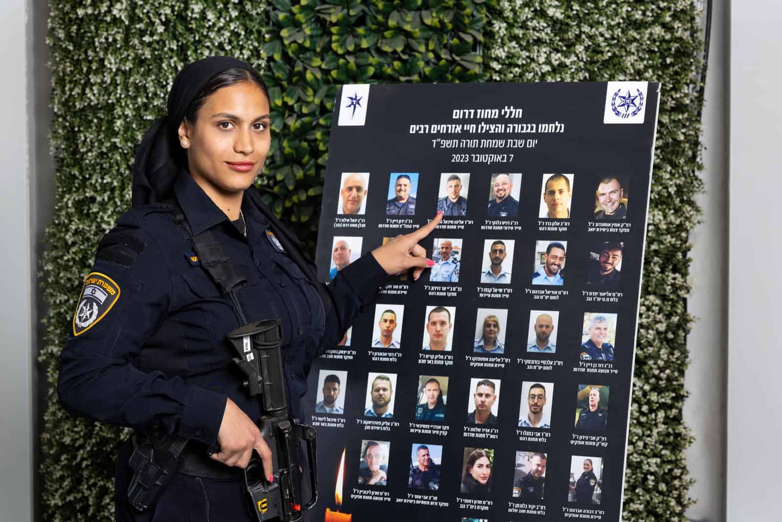 Haredi police officer serves in honor of her slain husband - JNS.org