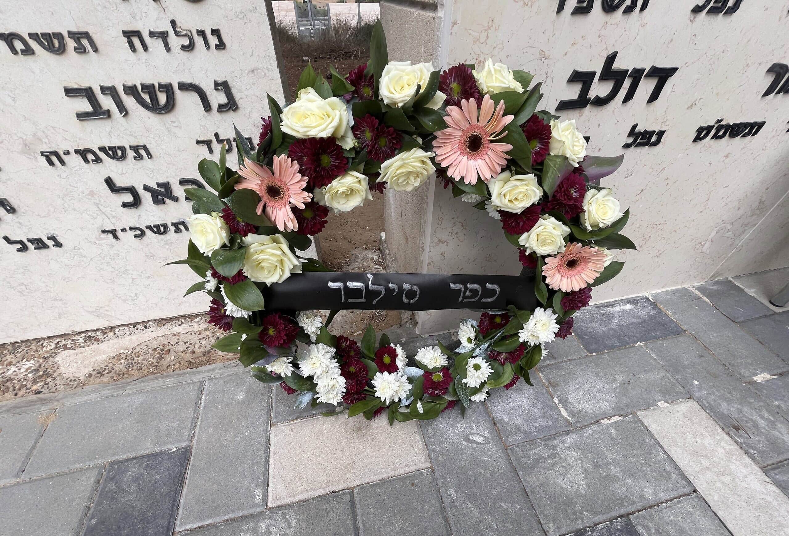 ORT America hosts Oct. 7 memorial with students, officials at youth ...