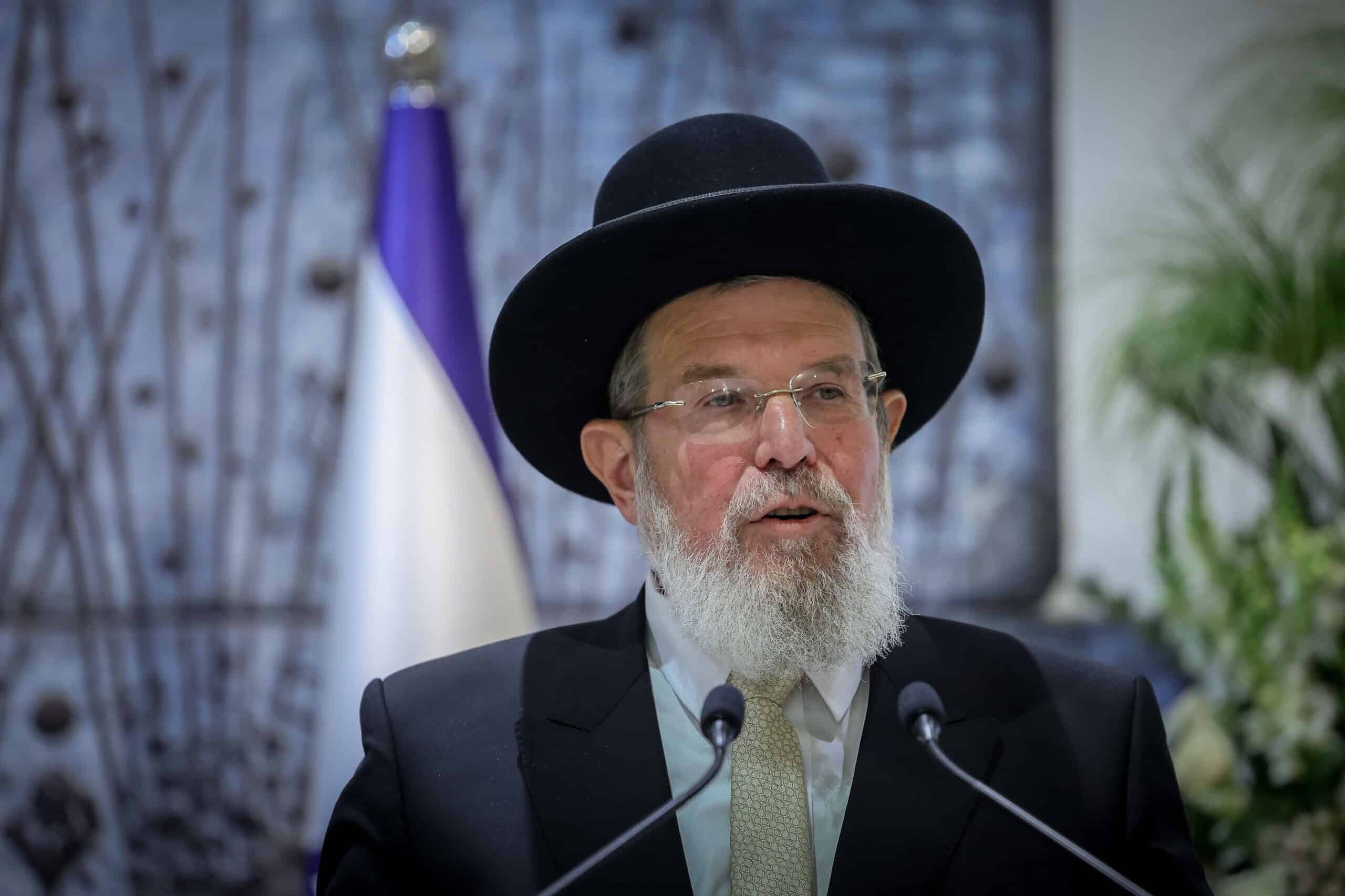 Israel Heritage Foundation welcomes new chief rabbis - JNS.org