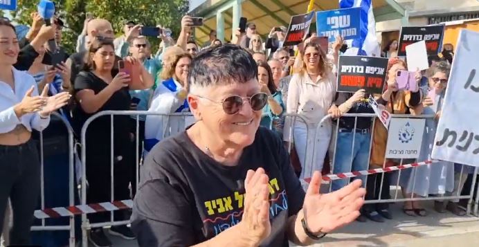 Right decries ‘selective enforcement' as Tel Aviv activist heads to ...