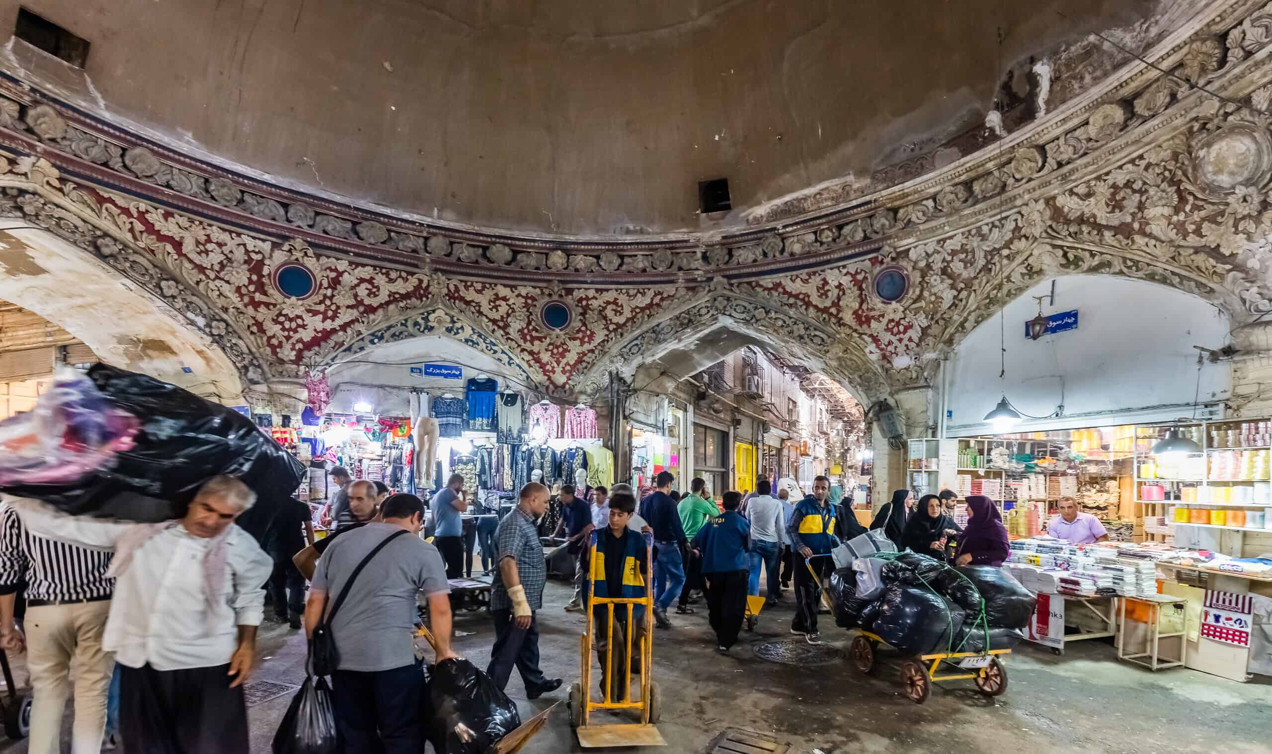Strike grips iconic Tehran market that spurred 1979 revolution - JNS.org