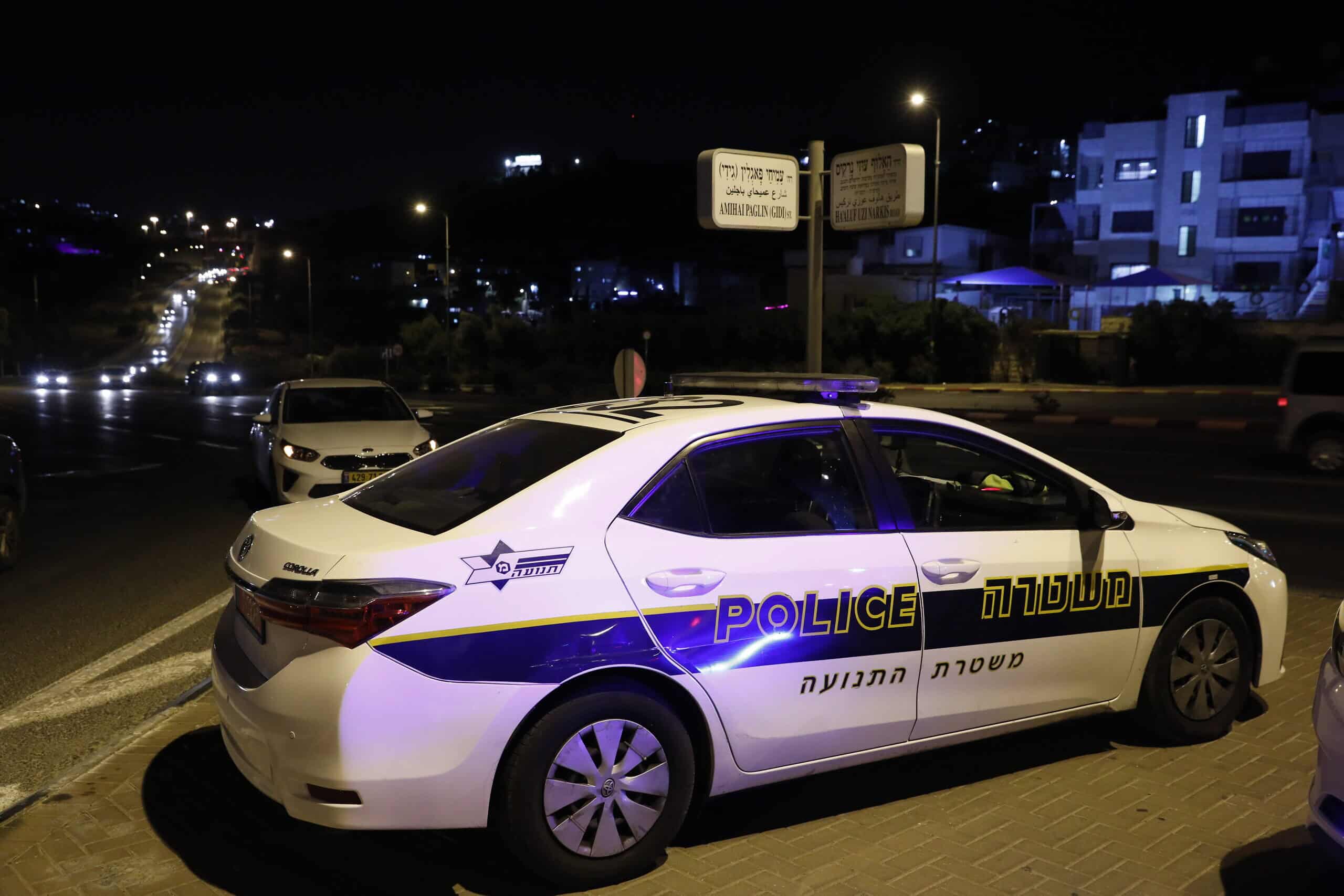 35 haredi men become Israel Police officers - JNS.org