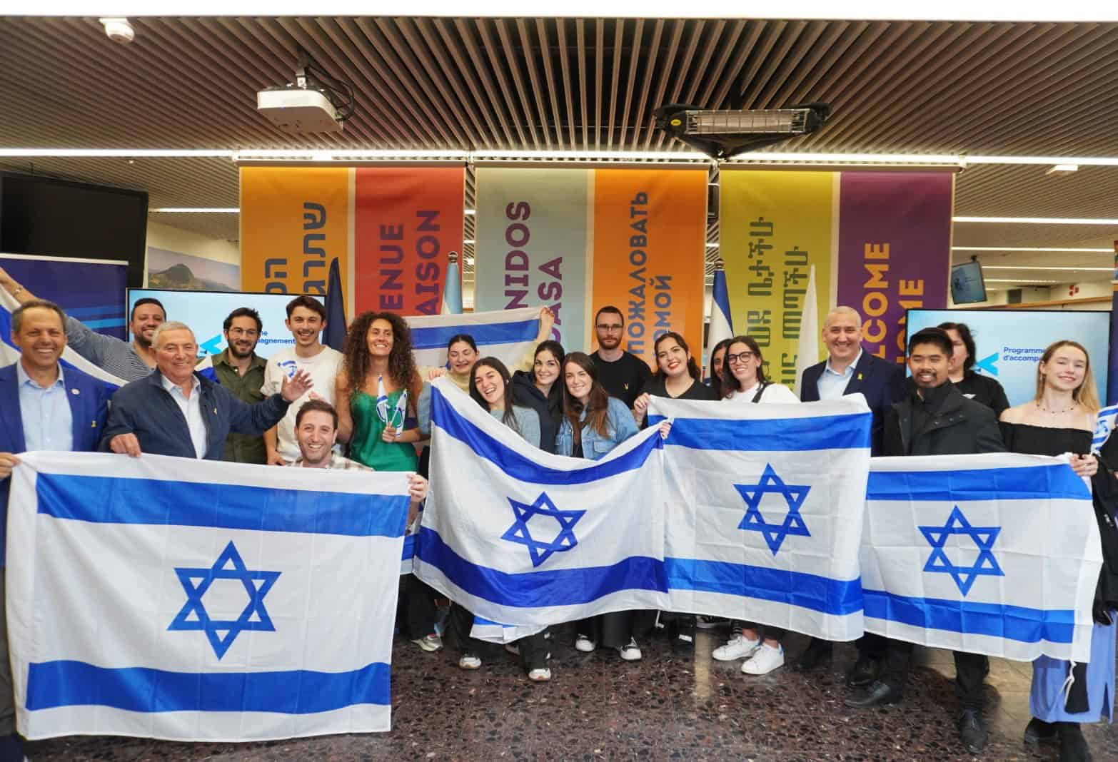 'We will stand together': Jewish Agency activates emergency protocols ...