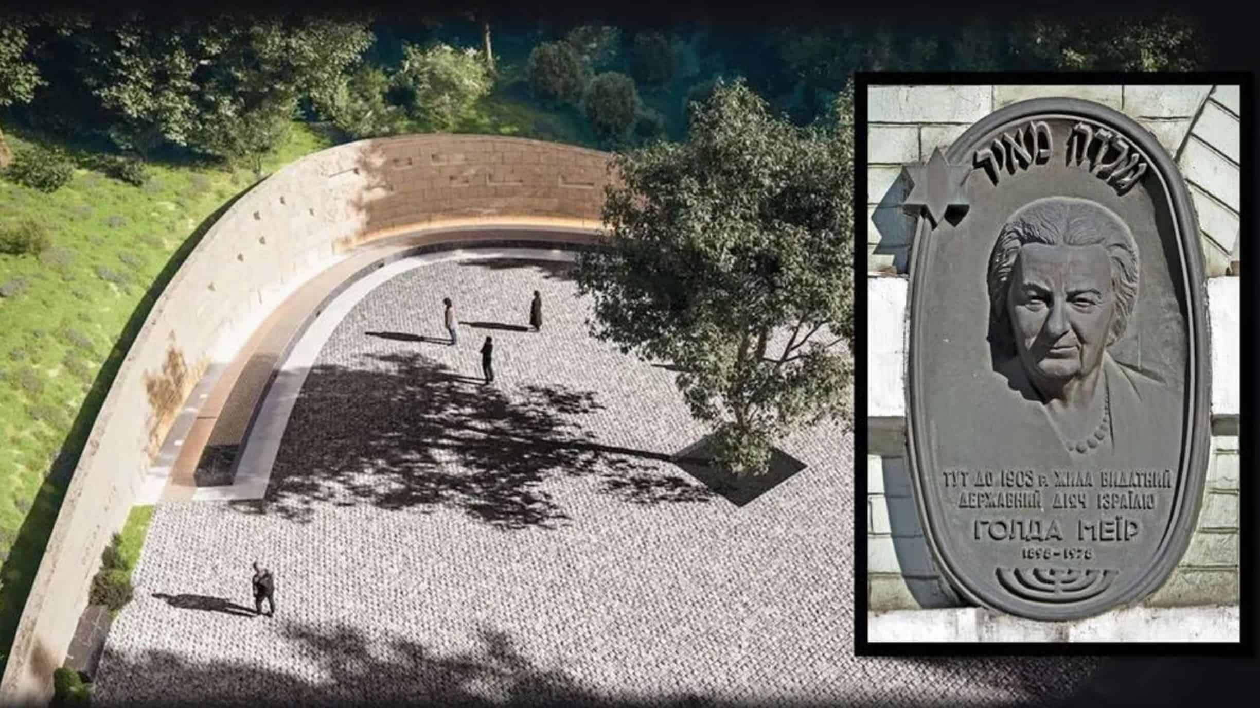 Kyiv approves Golda Meir Park in historical center - JNS.org
