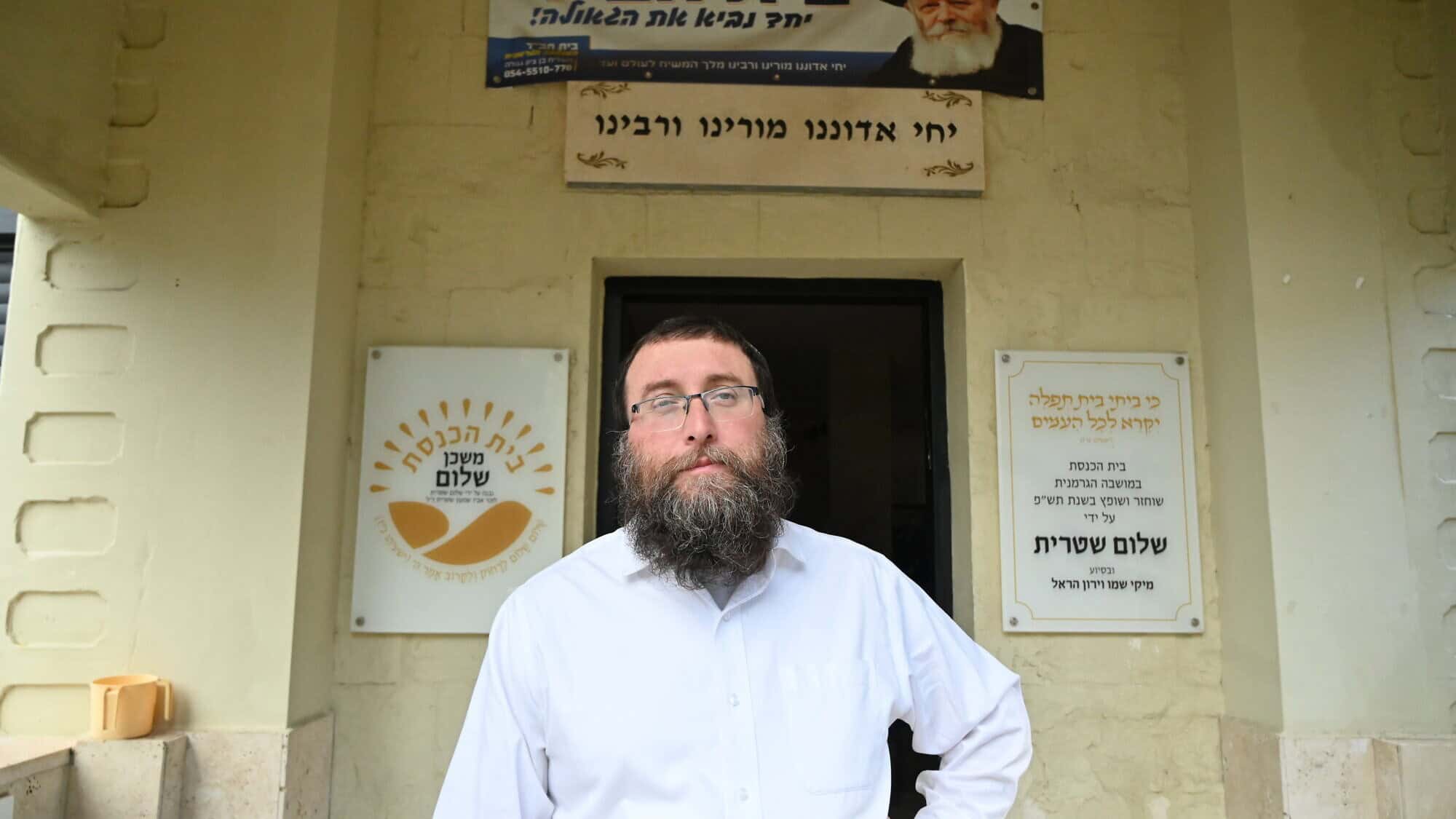 Haifa touts coexistence as some rue rise of ‘Palestinian' nationalism ...