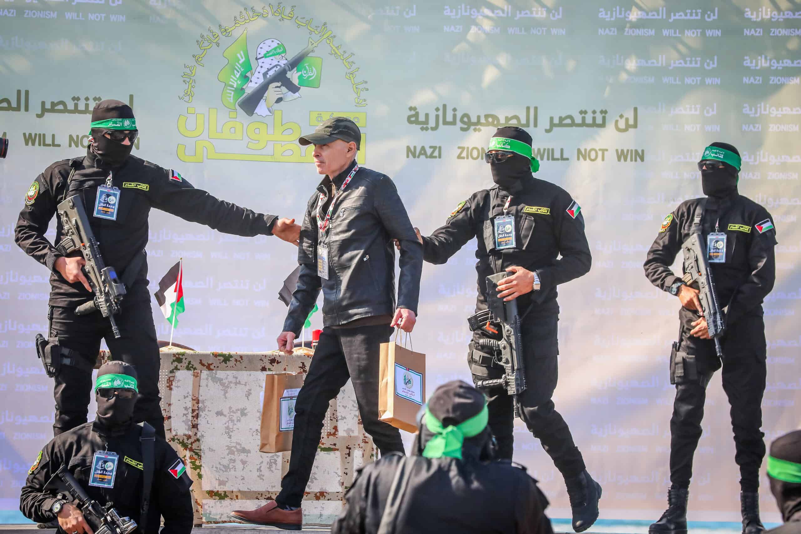 This is Hamas's 'Shadow Unit' - JNS.org