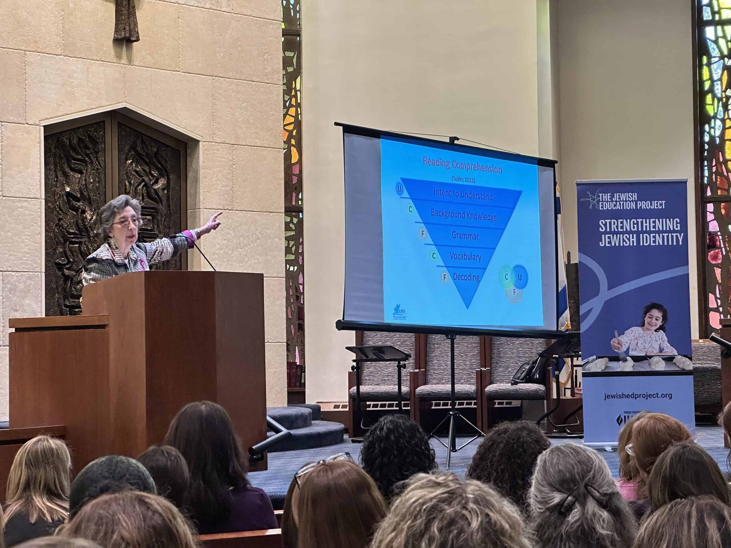 Jewish early-childhood educators gather at conference - JNS.org