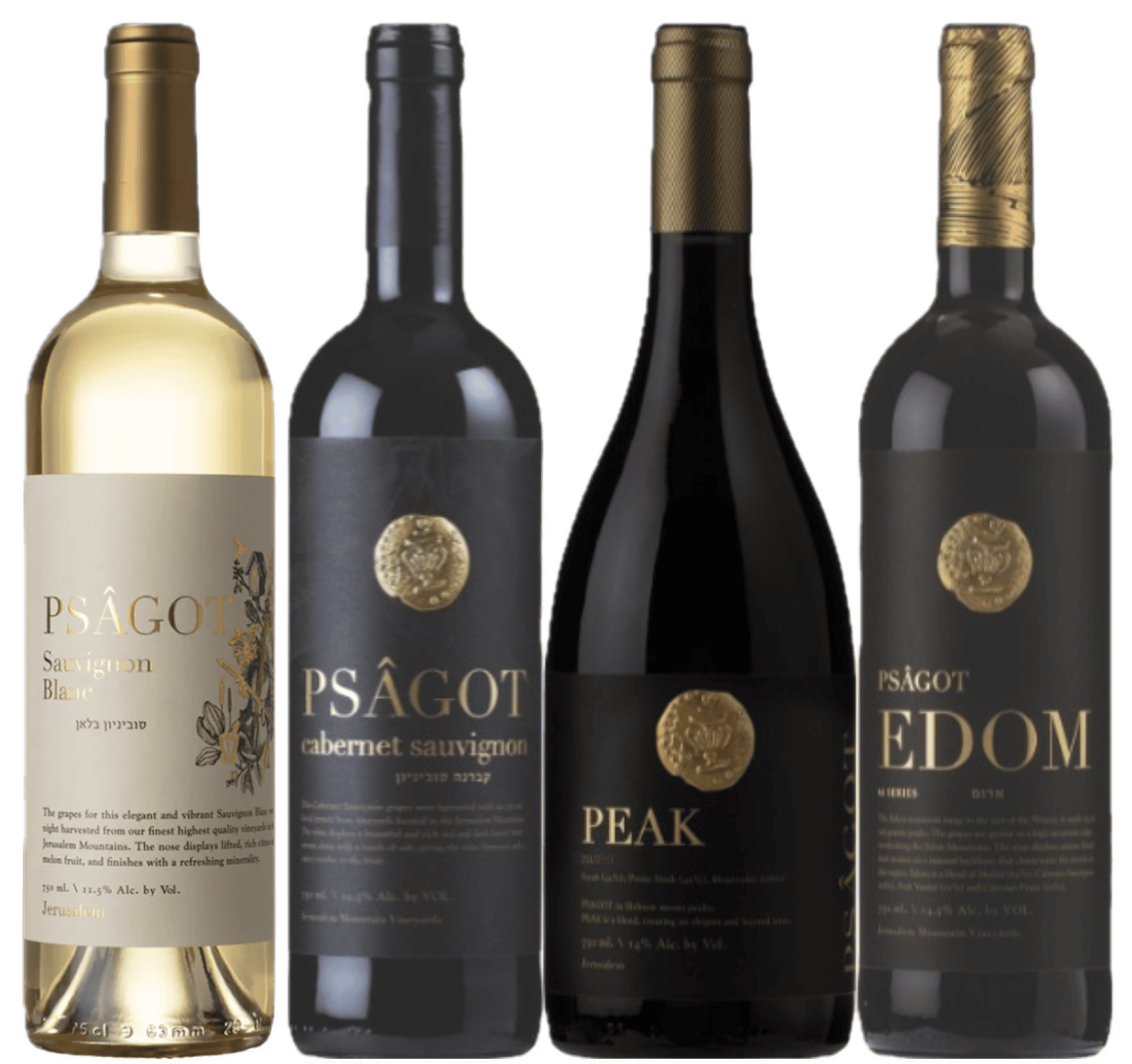 Pour your heart out with wines from Psagot Jerusalem Vineyards - JNS.org