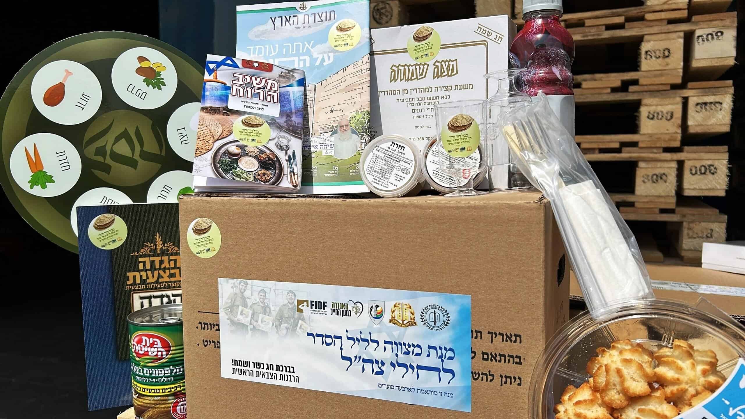 How the IDF Rabbinate prepared for Pesach - JNS.org