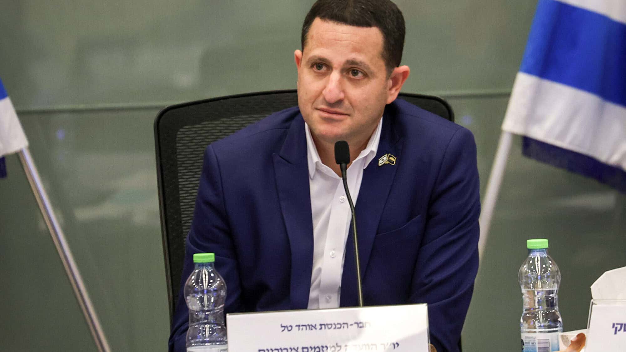 Israeli elections 2026: Meet the parliament—MK Ohad Tal - JNS.org
