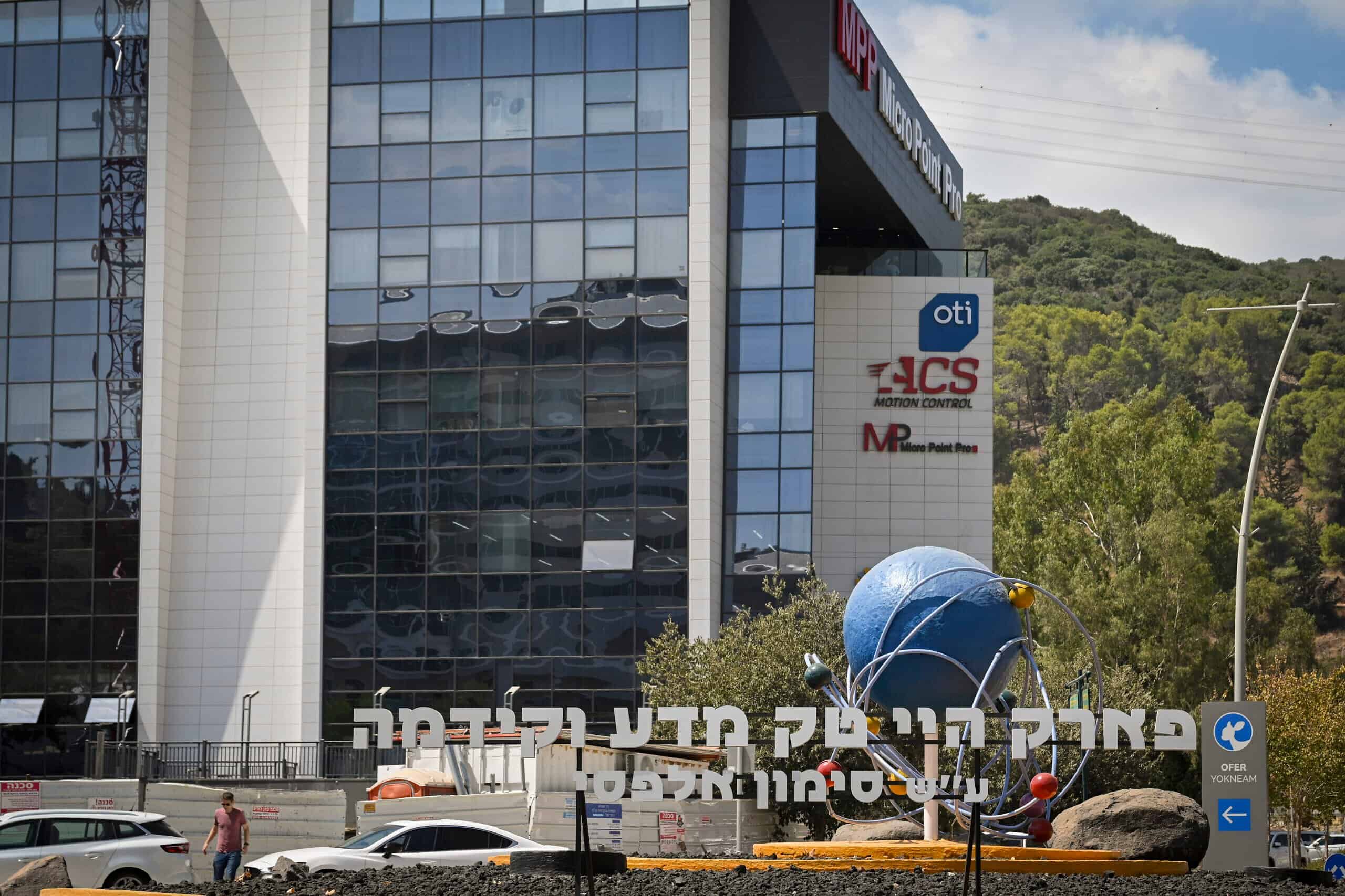 Israeli tech sector raises $9b in funding in first half of 2025 - JNS.org