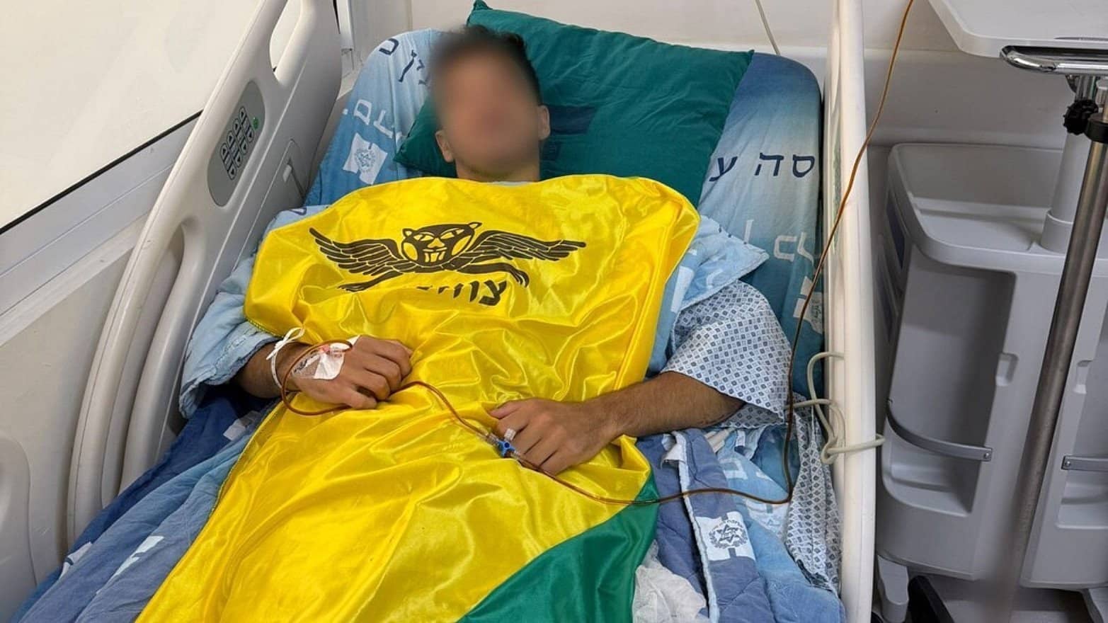 Golani commando pulled from Gaza to save girl's life at Hadassah - JNS.org