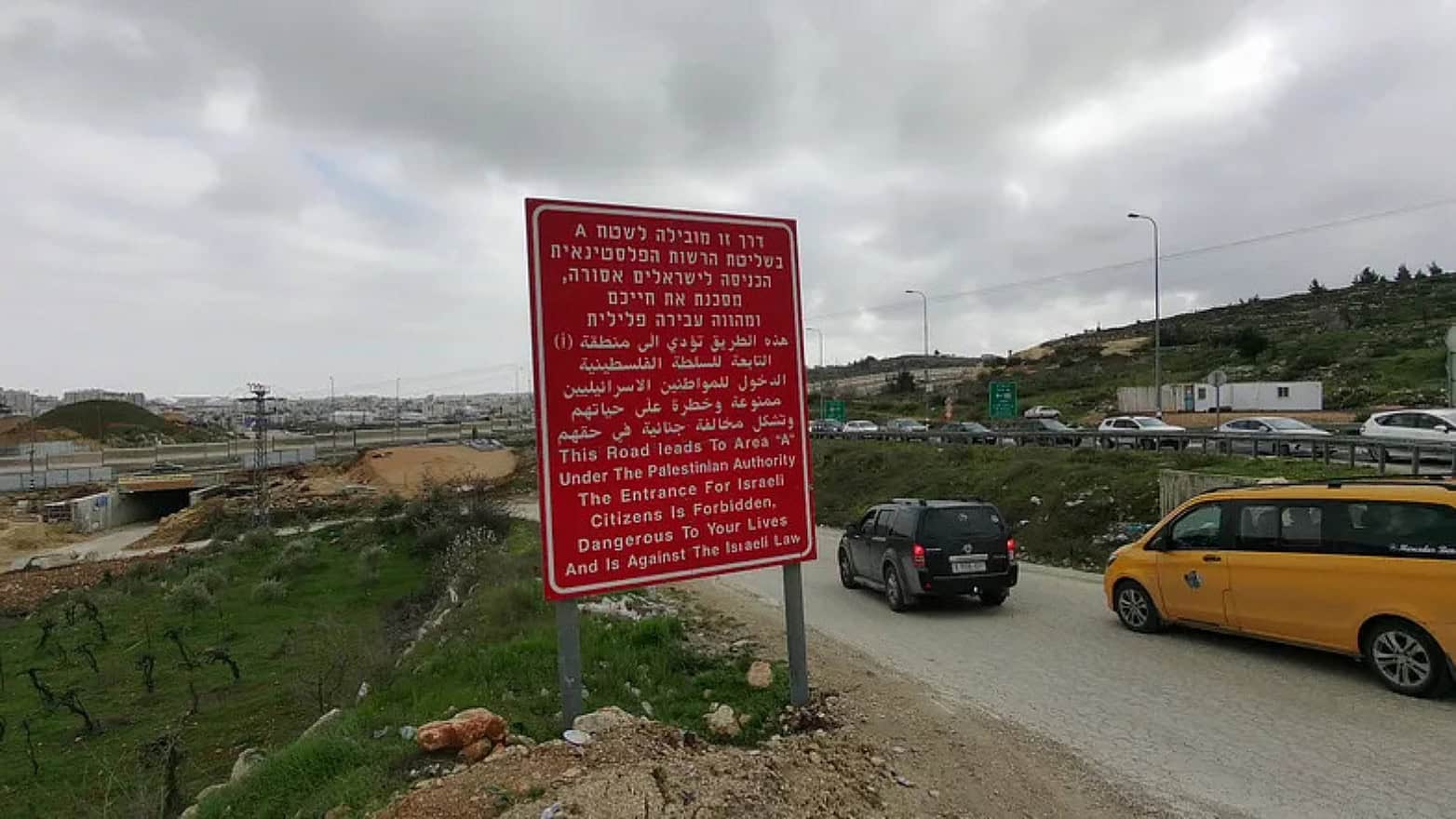 Sharing roads in Samaria - JNS.org