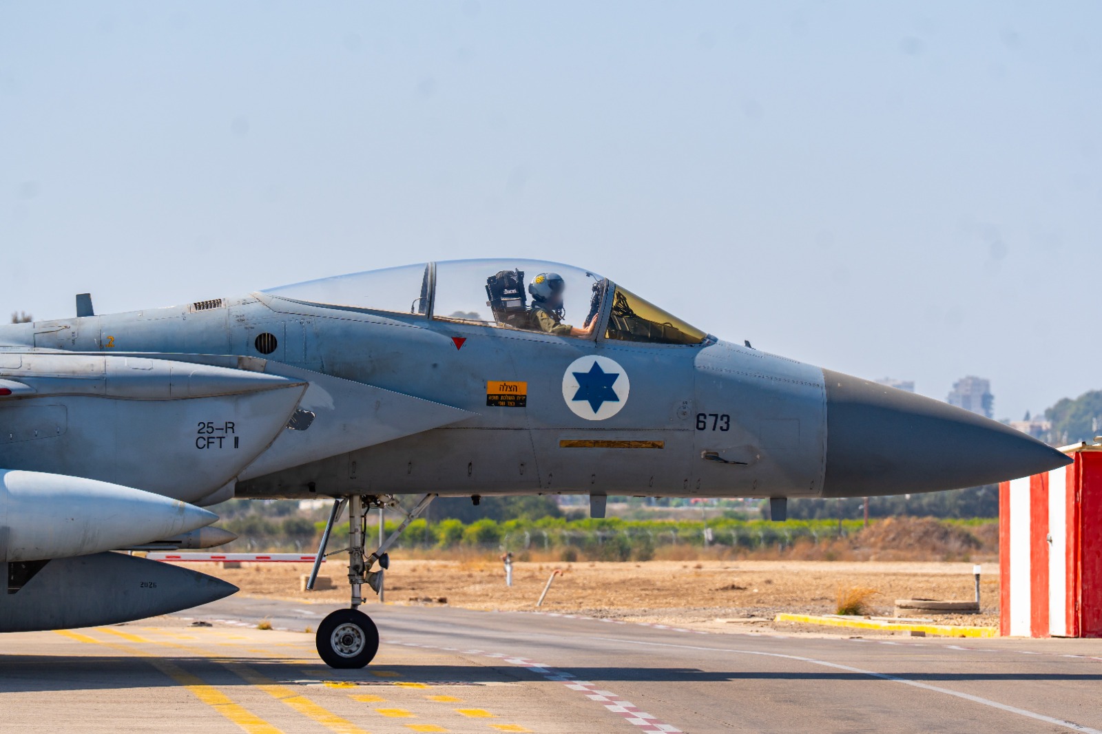 Katz orders IDF to destabilize Iranian regime by attacking its symbols ...