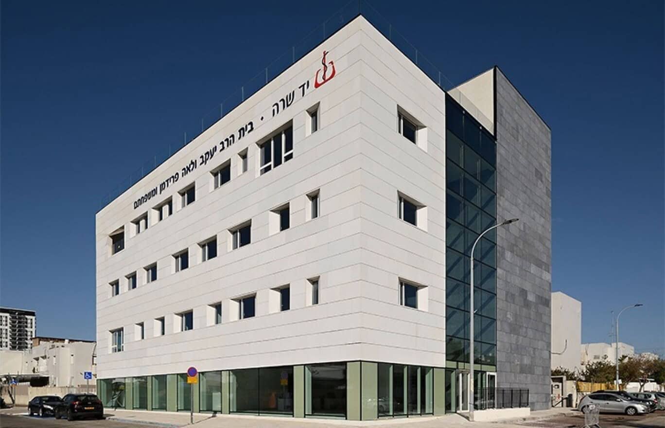 Yad Sarah opens five-story, state-of-the-art branch in Ashdod as Israel ...