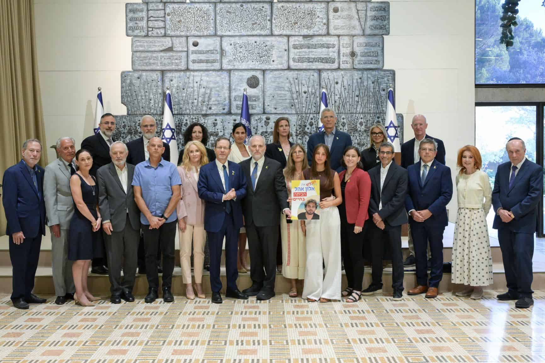 Herzog hosts family of Hamas hostage Alon Ohel - JNS.org