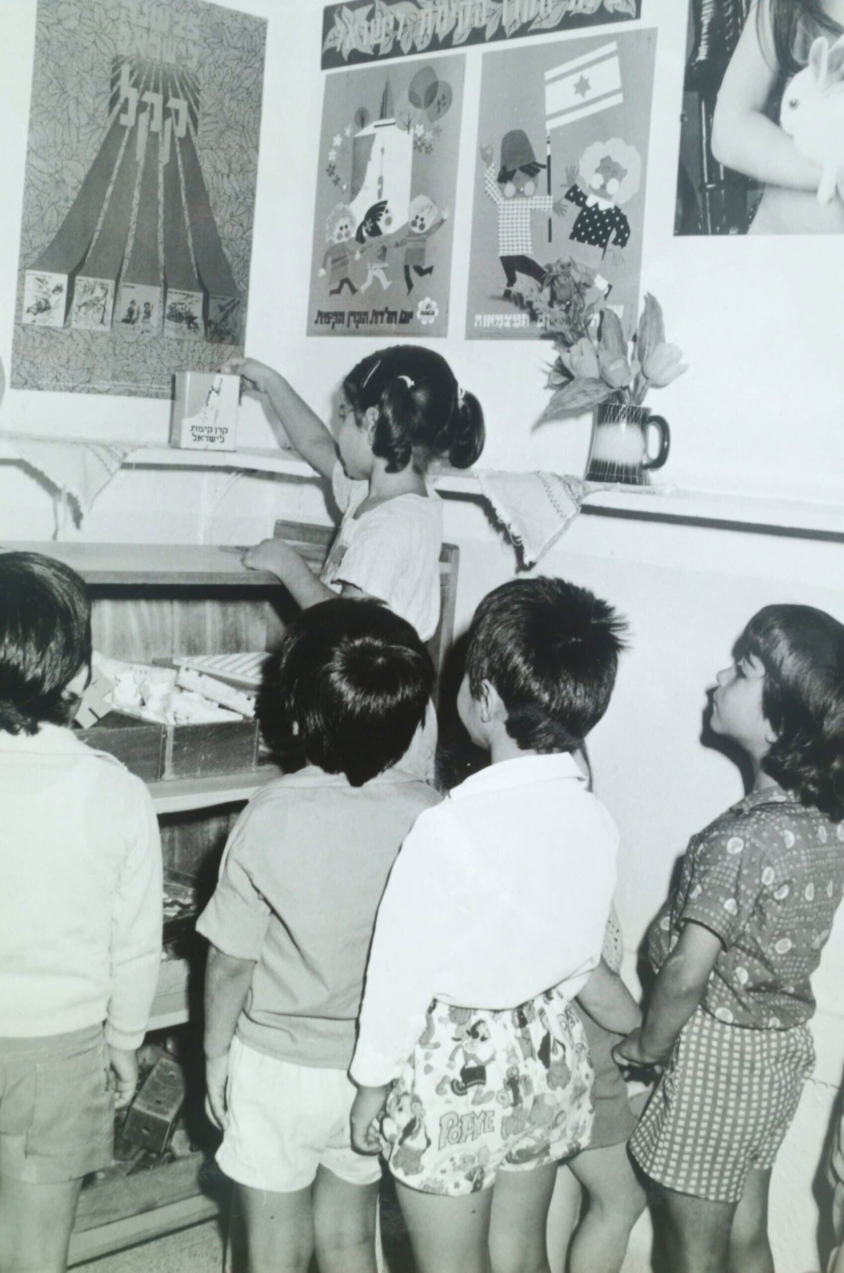 What the Israeli classroom looked like before the age of screens - JNS.org