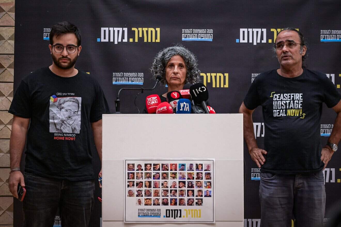 Parents of captive IDF soldier Nimrod Cohen release footage of ...