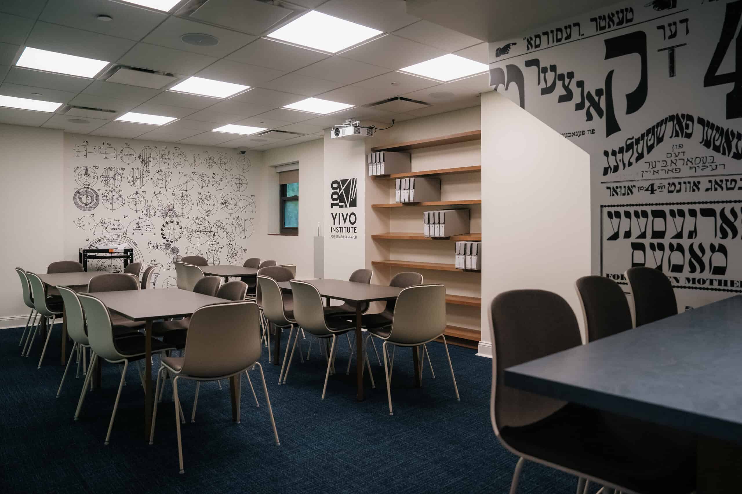 YIVO Learning and Media Center opens, bringing Jewish culture to life ...