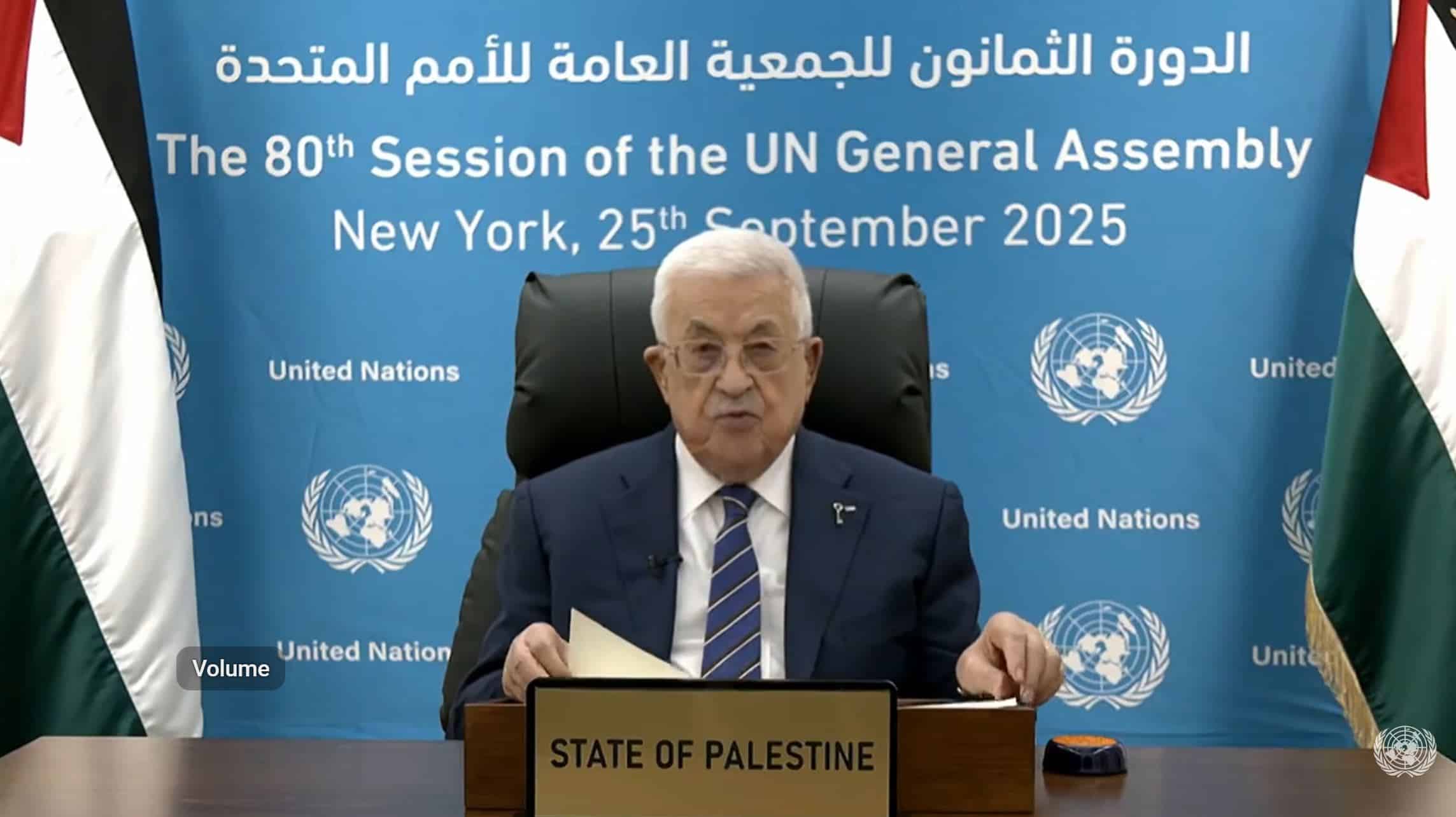 Abbas vows reform as PA envisions greater Gaza role - JNS.org