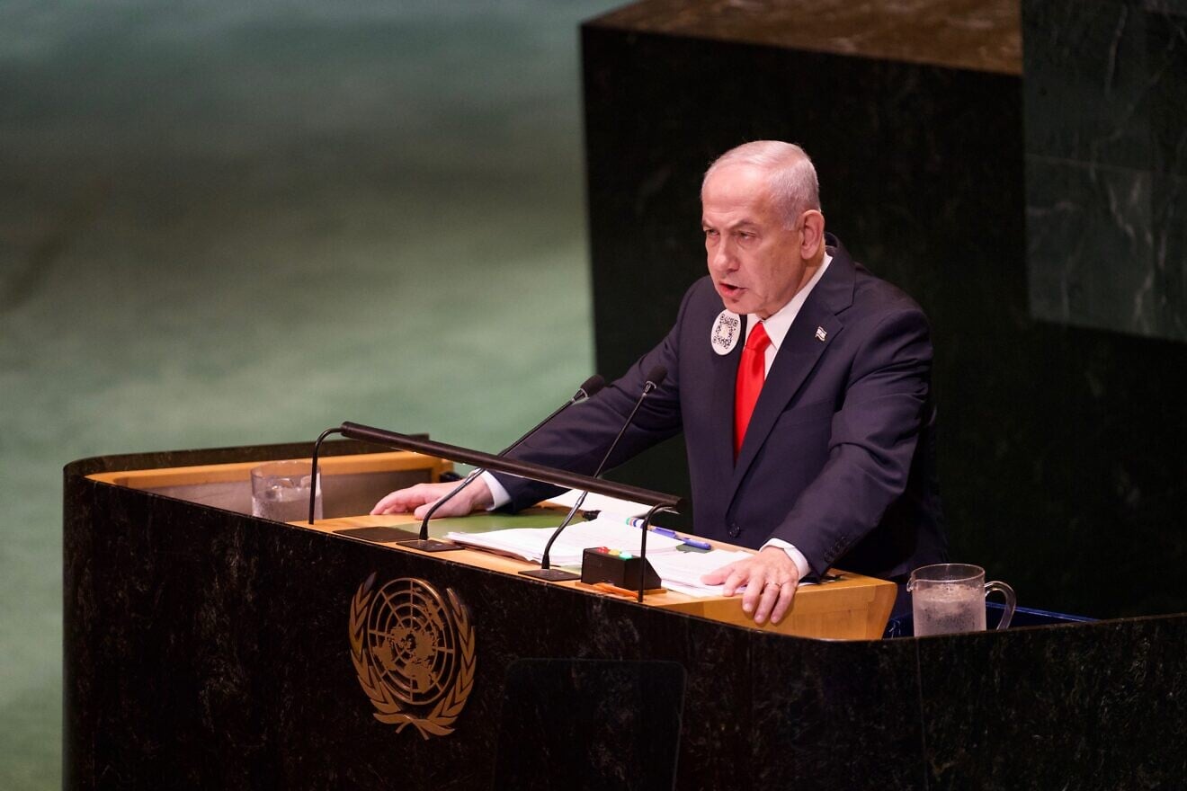 Netanyahu UN speech draws attention from Iran, Gaza - JNS.org