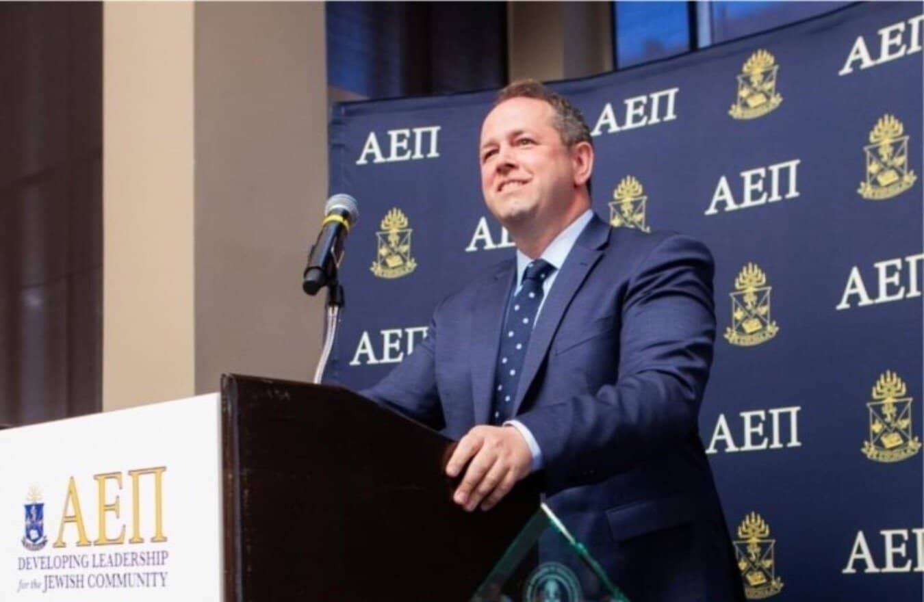 Dan Elbaum named first executive director of American Friends of IDF ...