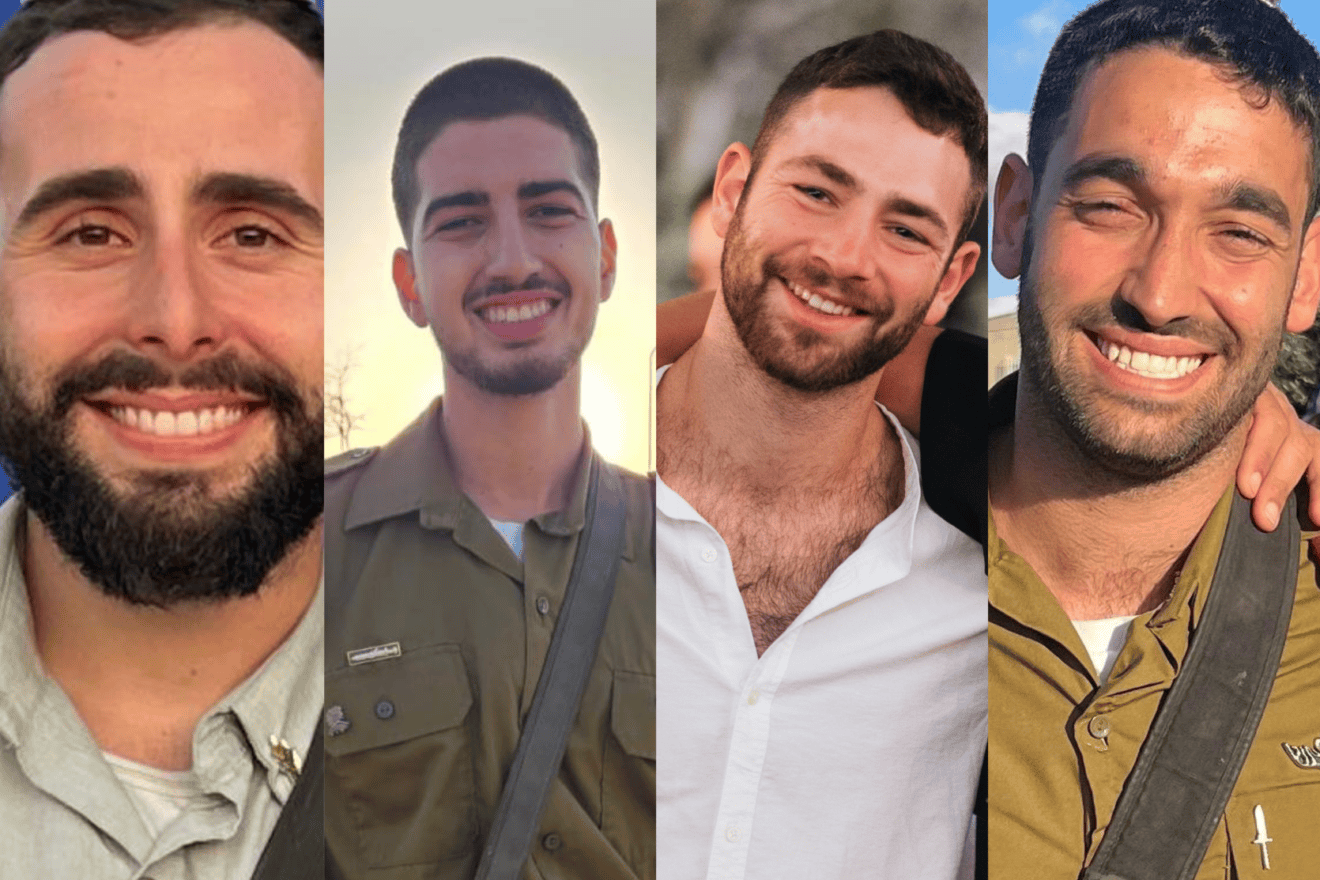 Four soldiers slain in Gaza, bringing IDF wartime toll to 910 - JNS.org