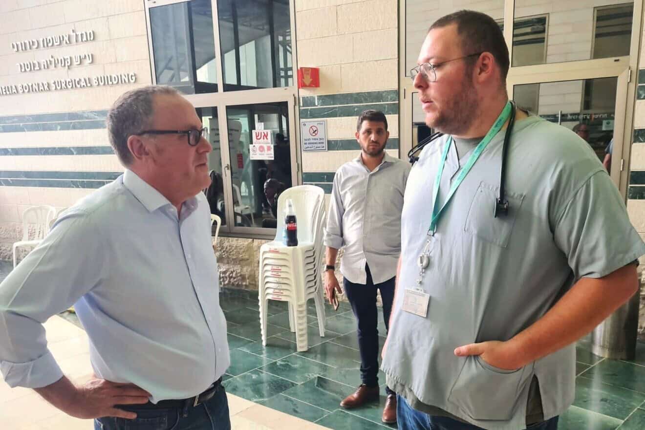 Americans for Ben-Gurion University brings resilience, hope and humor ...