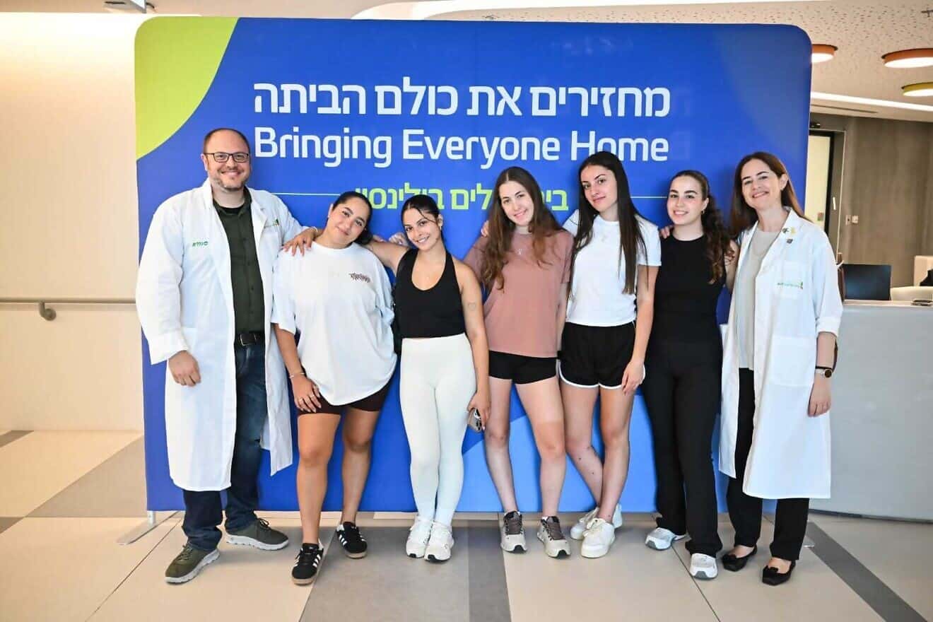 Two years on: Beilinson’s Returning Hostages Unit stands ready - JNS.org