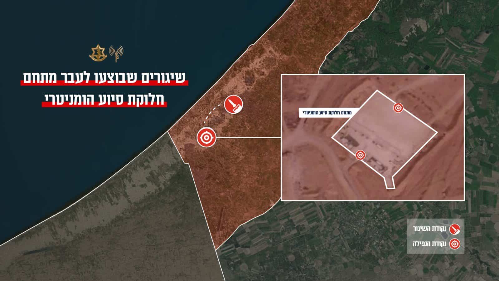 IDF: Palestinian rocket fire targets GHF aid site in Rafah - JNS.org