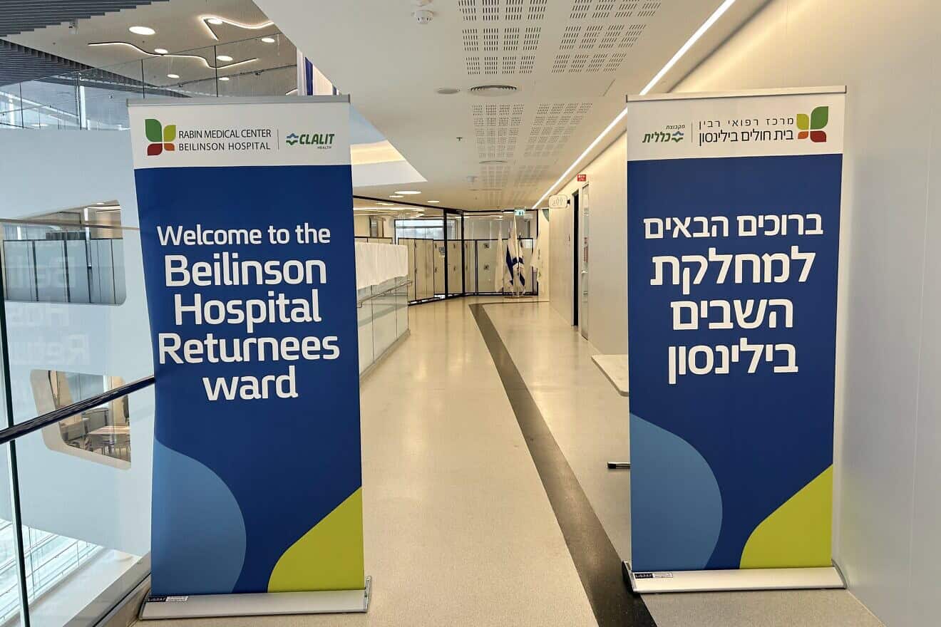 'Moment we all prayed for': Hospital readies to receive freed hostages ...