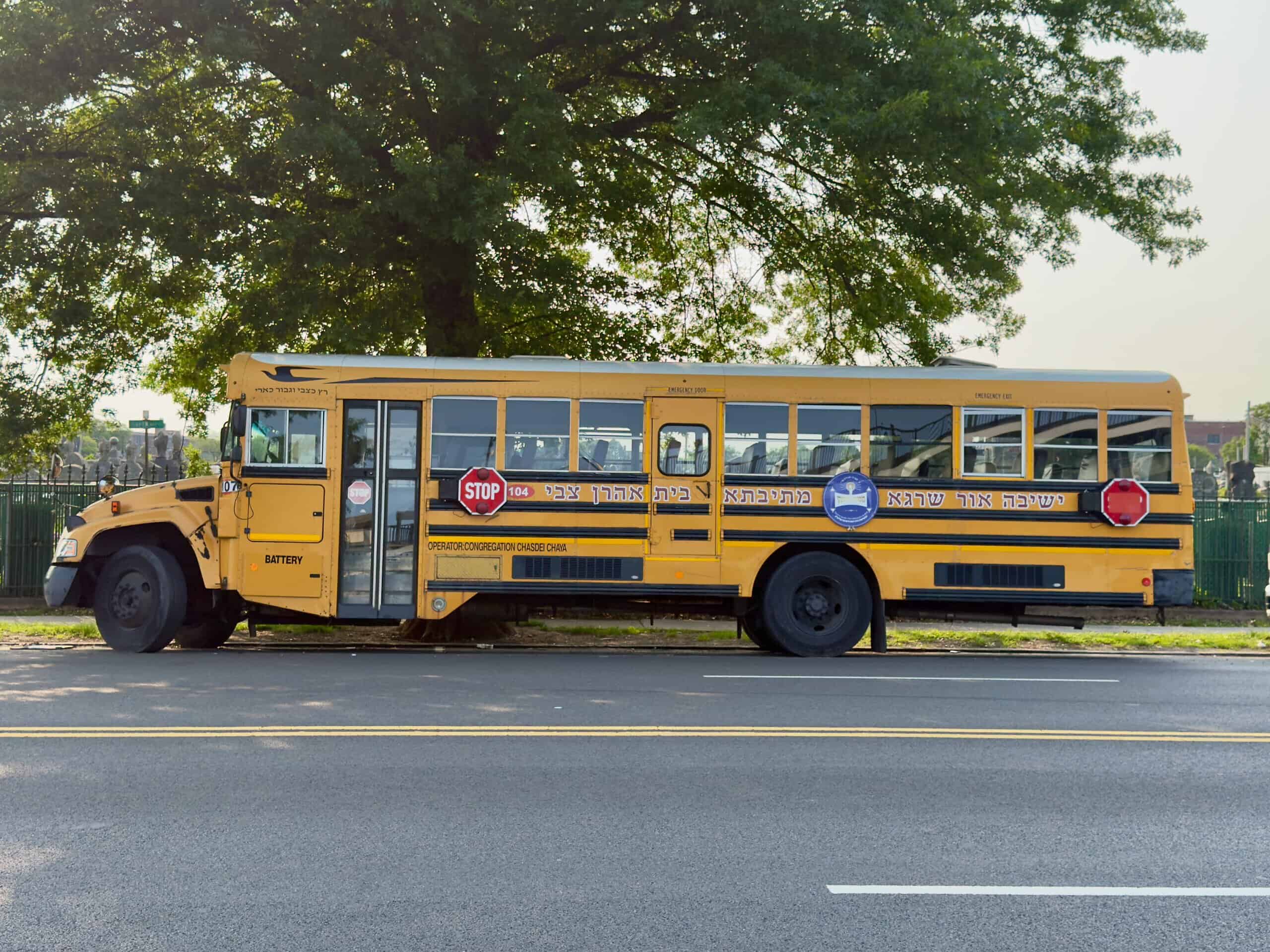 ‘The Forward’ takes education backward - JNS.org