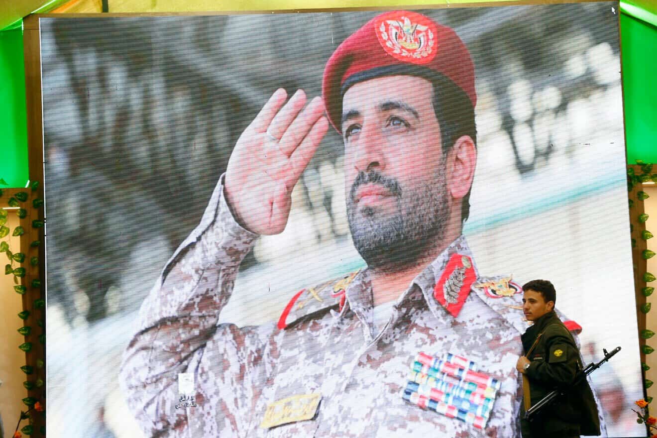 UN renews sanctions against Houthi terror regime for another year - JNS.org