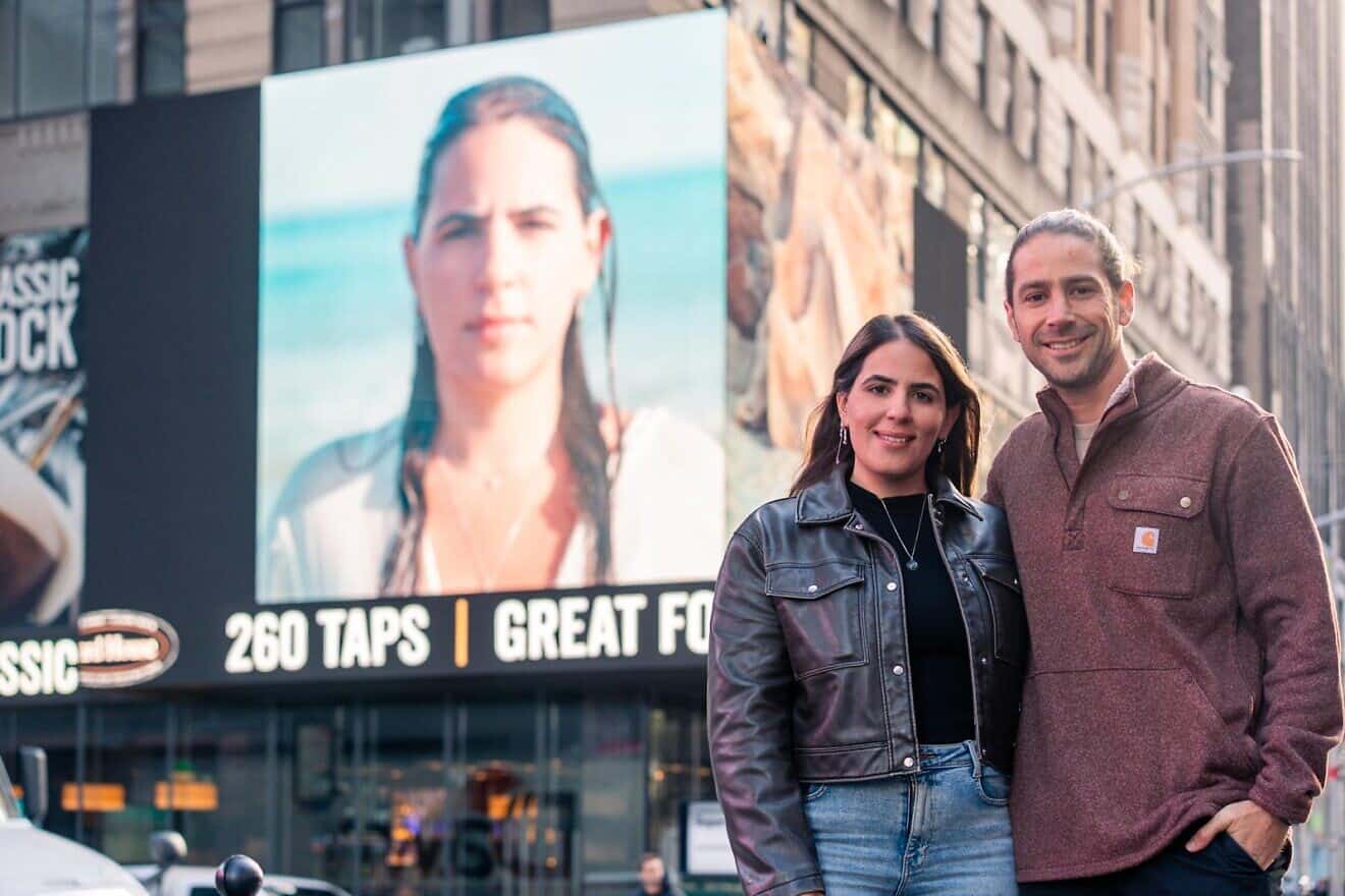 ‘Facing the Sea’ exhibition opens in Times Square, New York - JNS.org