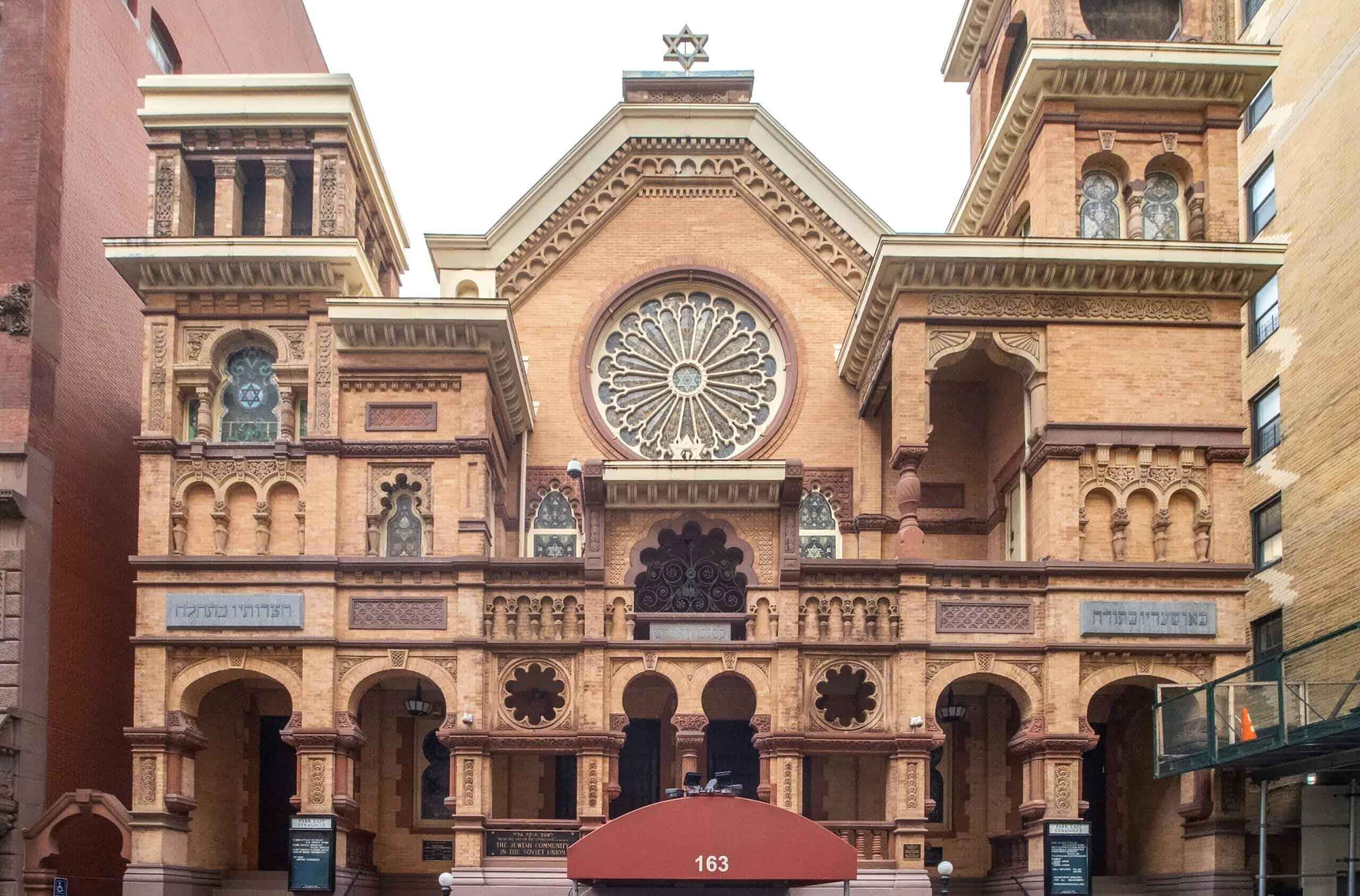 On ‘sacred places’ and scared Jews - JNS.org