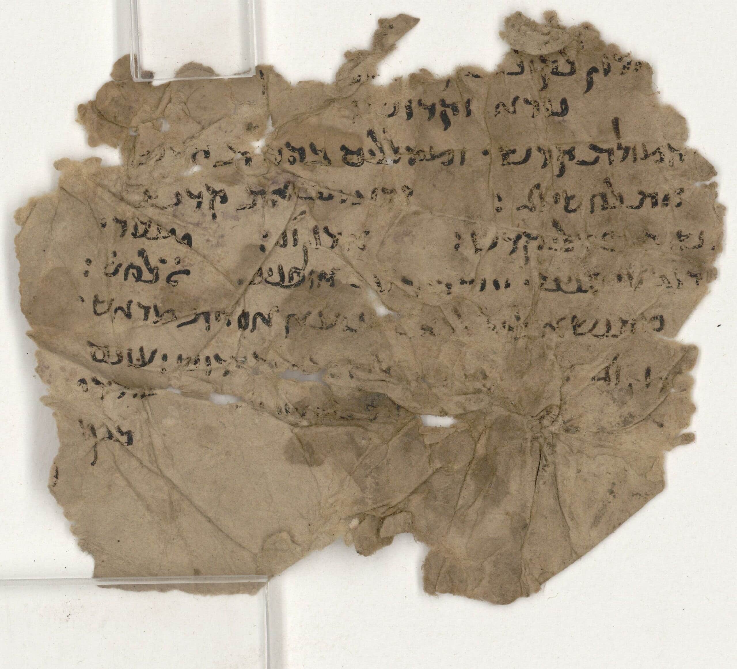 AI unlocks Cairo Genizah’s hidden world - JNS.org